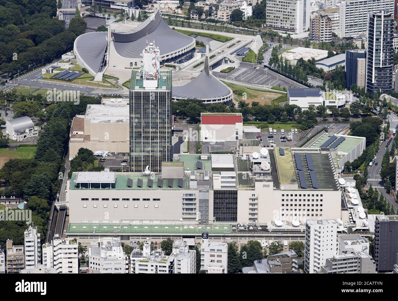 File photo taken Aug. 4, 2020, from a Kyodo News helicopter shows ...