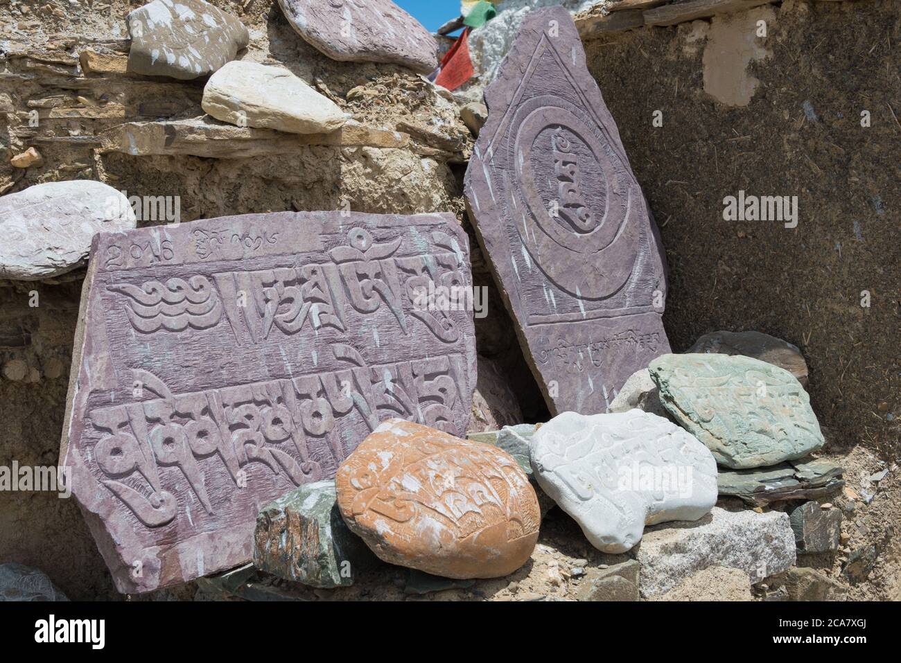 Ladakh, India - Mani stone at Lamayuru Monastery (Lamayuru Gompa) in ...