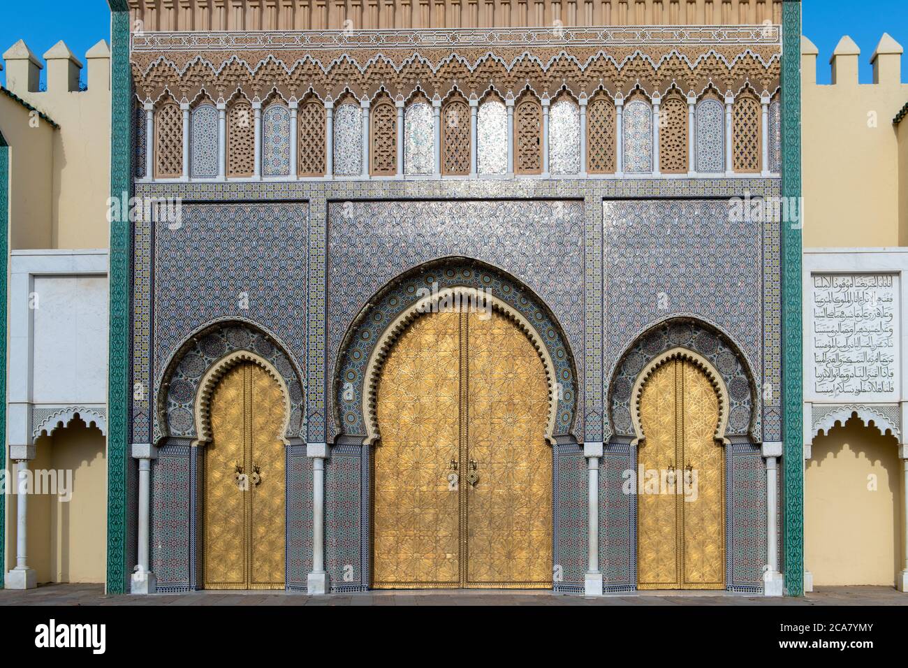 Royal Palace of Fes in Morocco is noted for its iconic golden gates ...