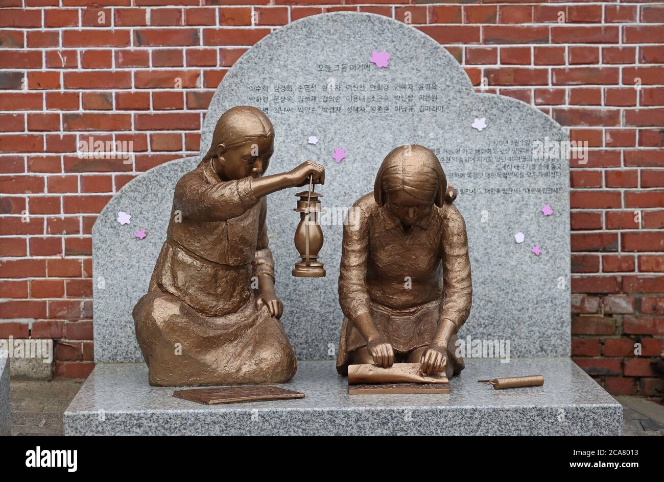 Seoul, South Korea. 05th Aug, 2020. Statue of female independence ...