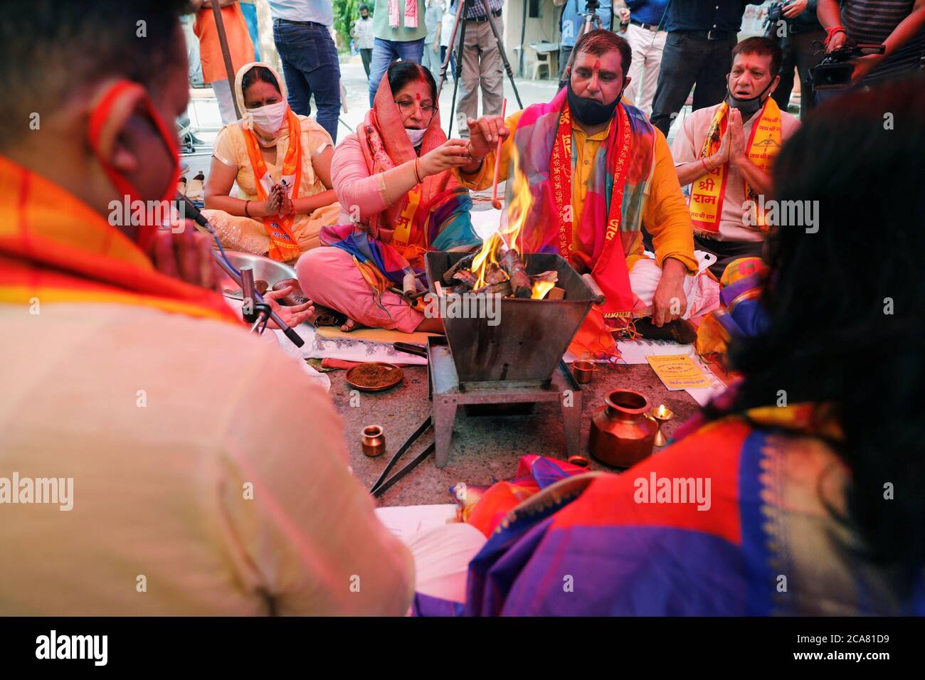 Havan Hindu High Resolution Stock Photography and Images - Alamy