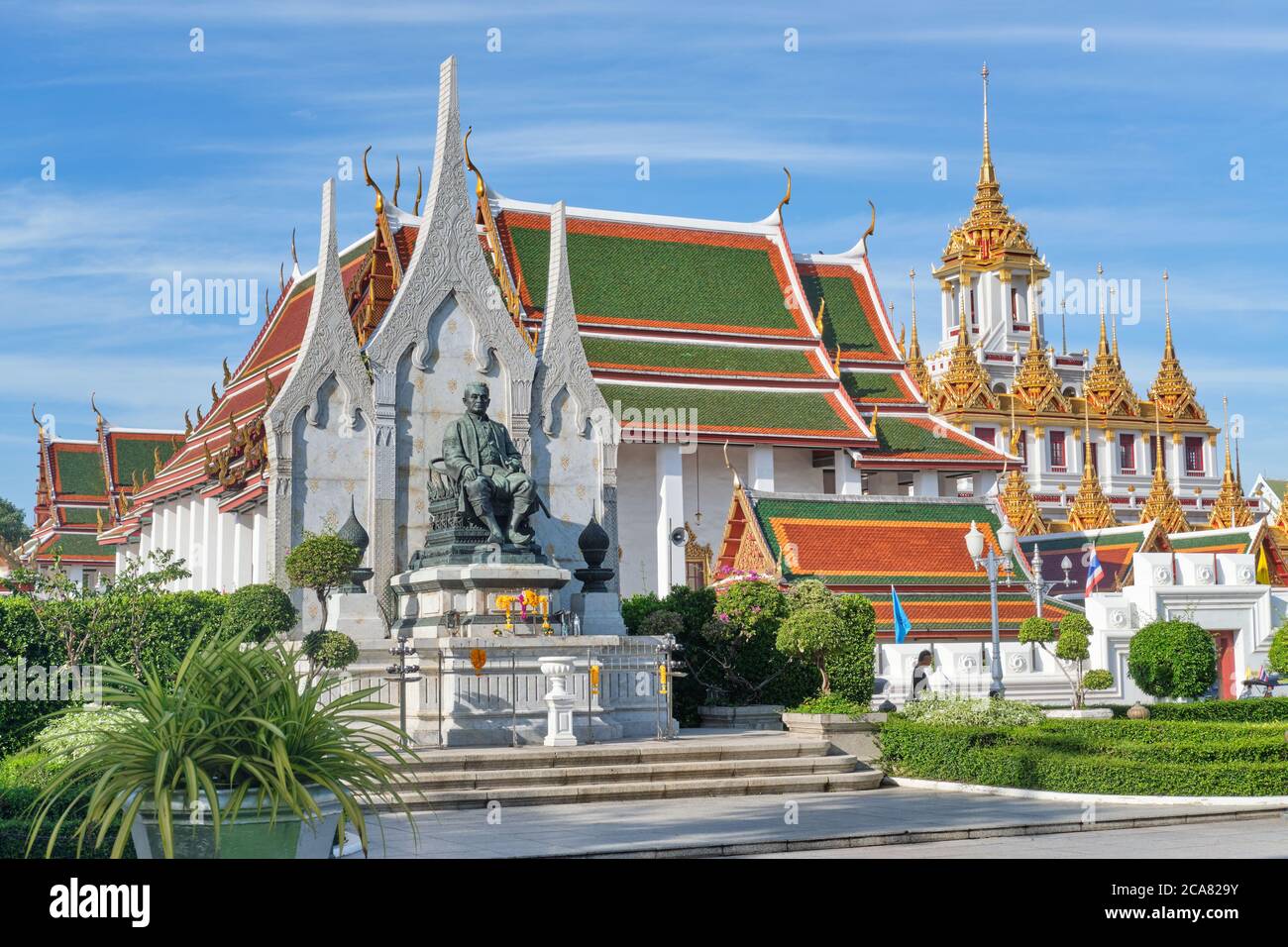 Rama 3 park hi-res stock photography and images - Alamy