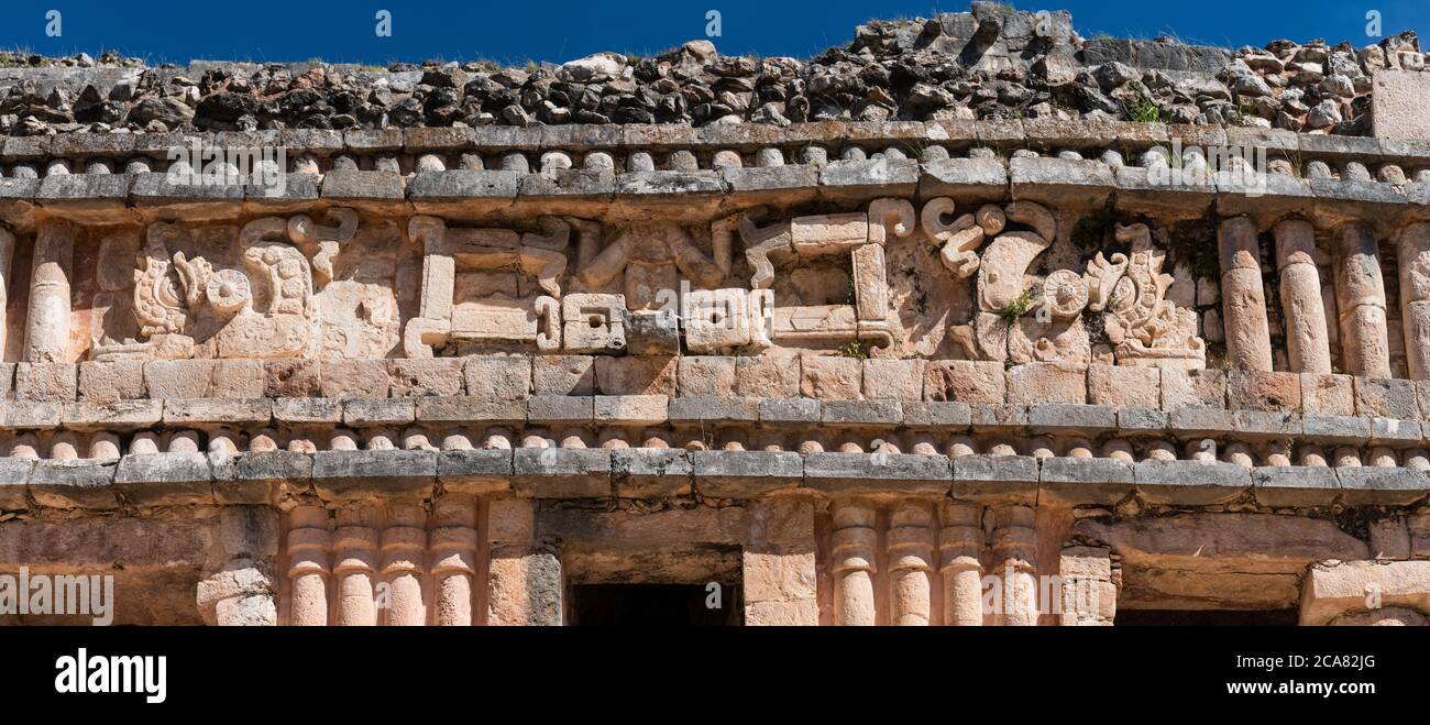 The Diving God depicted on the Grand Palace in the ruins of the Mayan ...