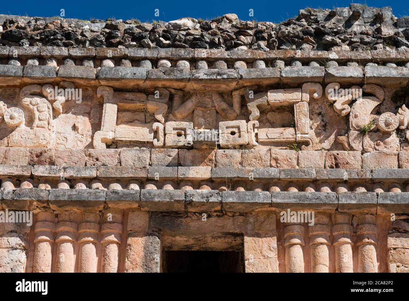 Diving God depicted on the Grand Palace in the ruins of the Mayan city ...
