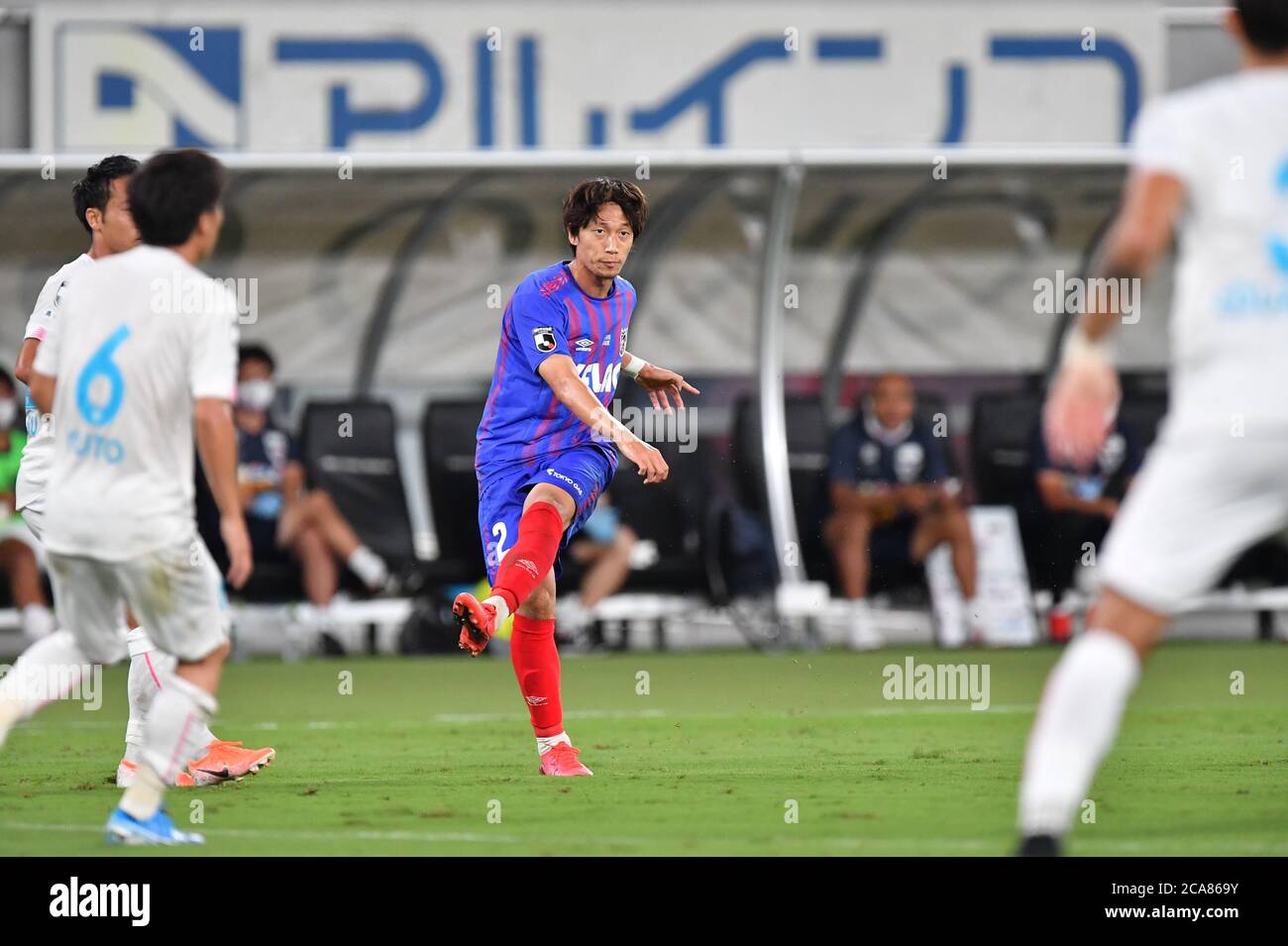 FC Tokyo's Sei Muroya during the 2020 J1 League match between F.C ...