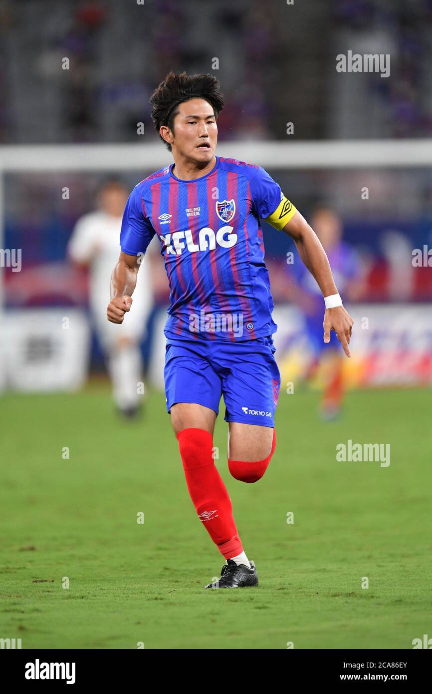 FC Tokyo's Tsuyoshi Watanabe during the 2020 J1 League match between F ...