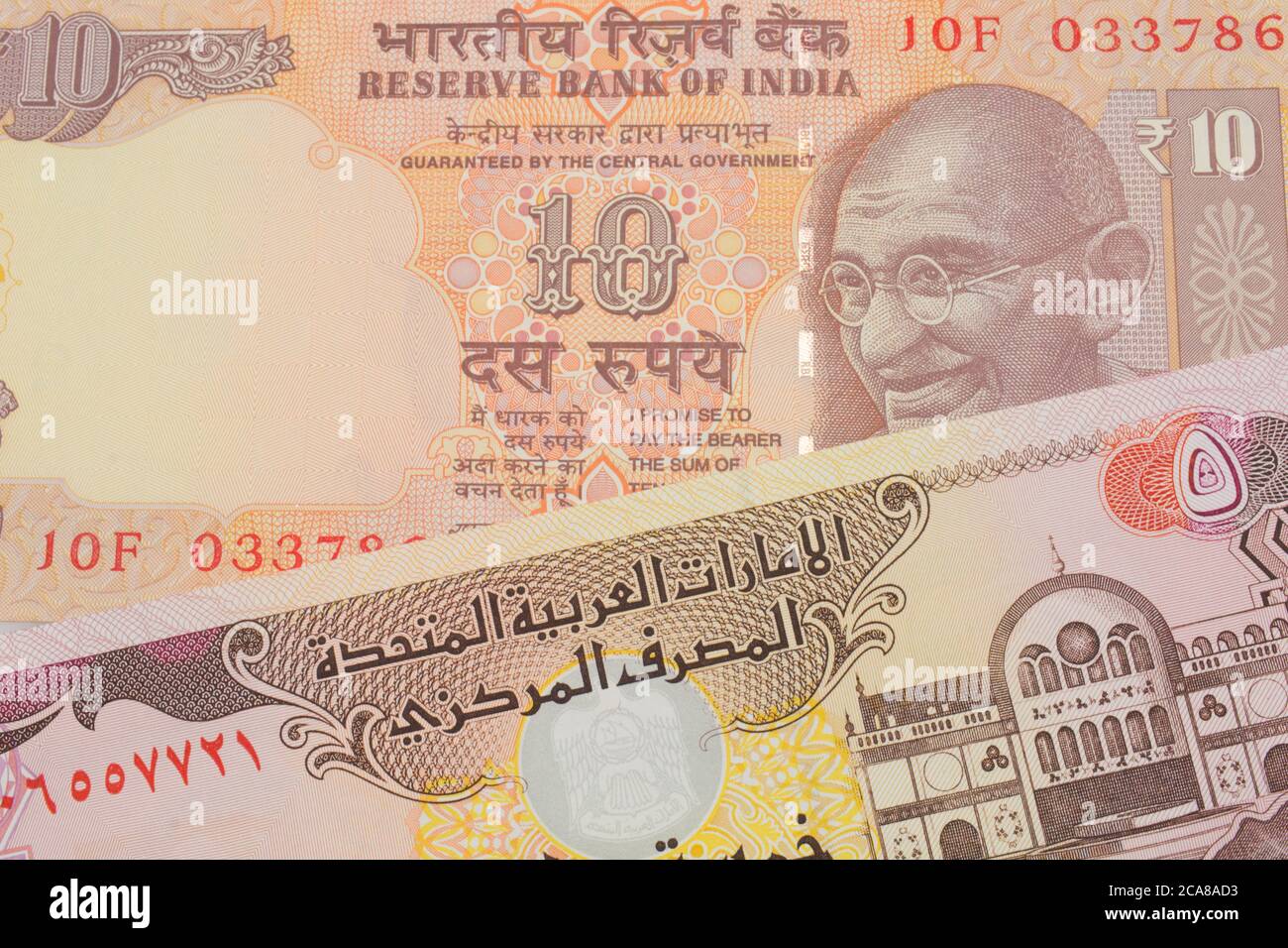 Uae Currency Bill High Resolution Stock Photography and Images - Alamy