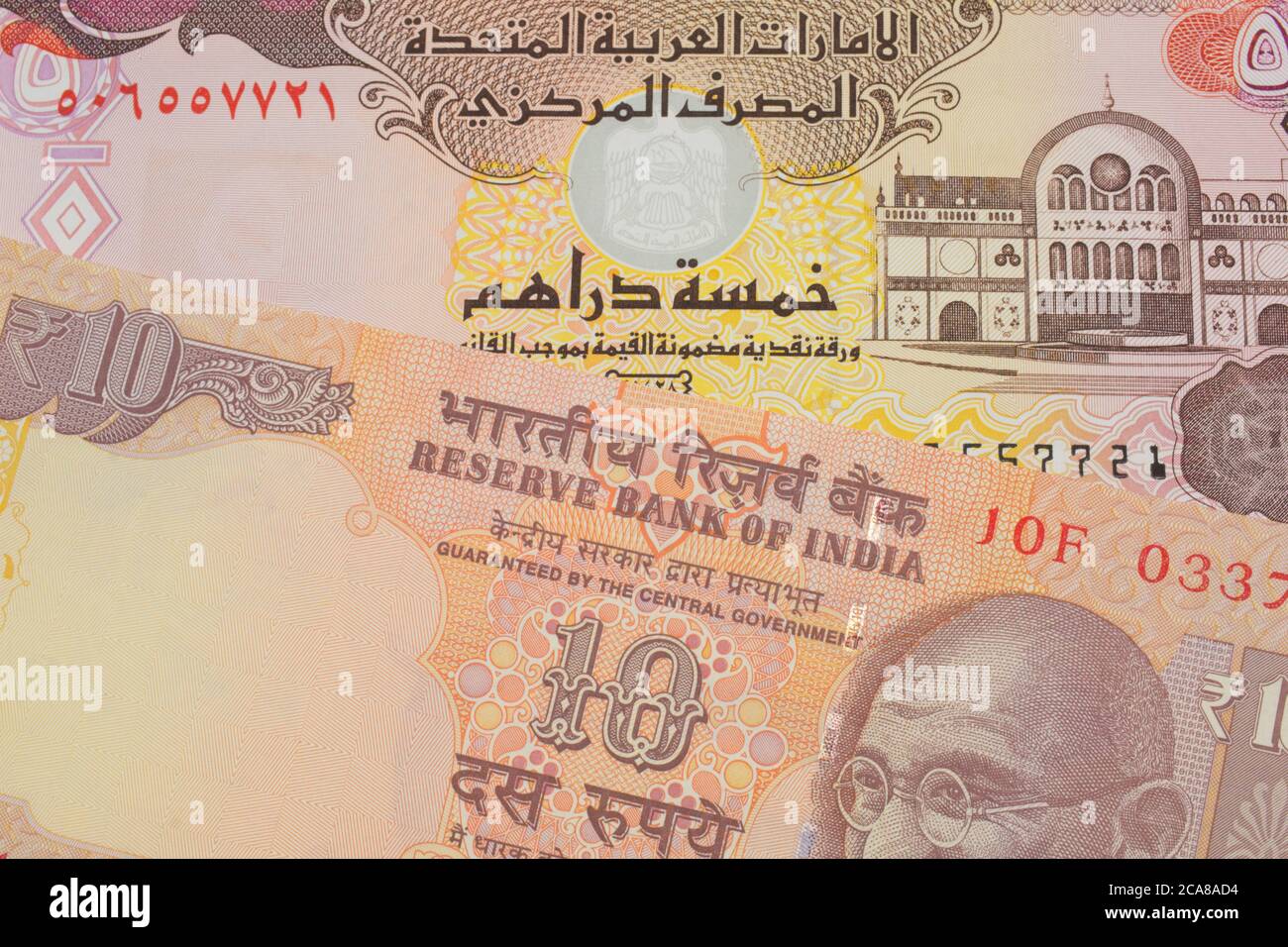 Uae Currency Bill High Resolution Stock Photography and Images - Alamy