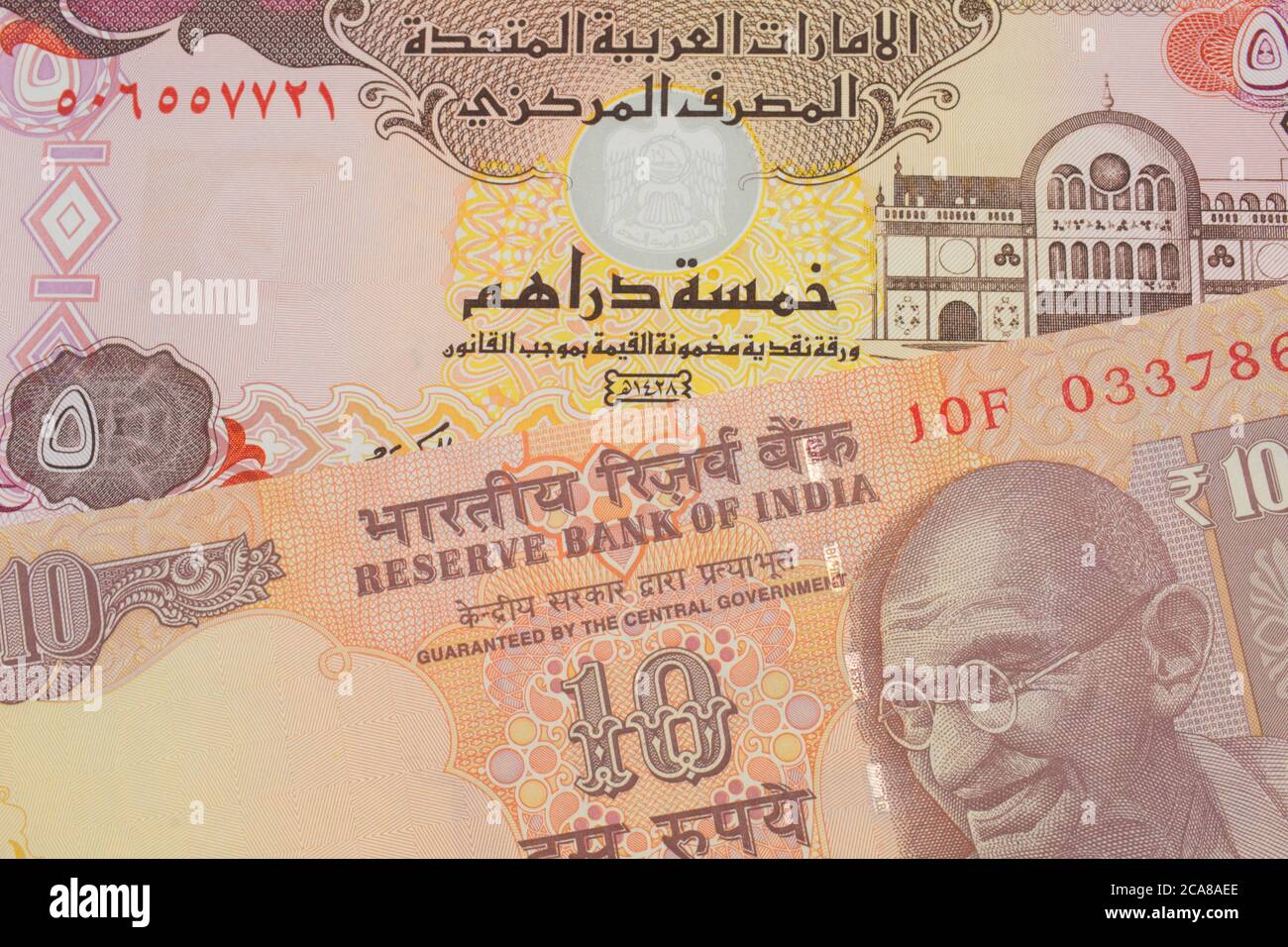 Uae Currency Bill High Resolution Stock Photography and Images - Alamy
