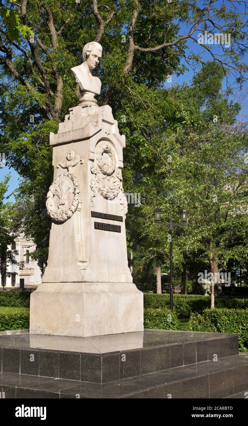 Aleksey koltsov hi-res stock photography and images - Alamy