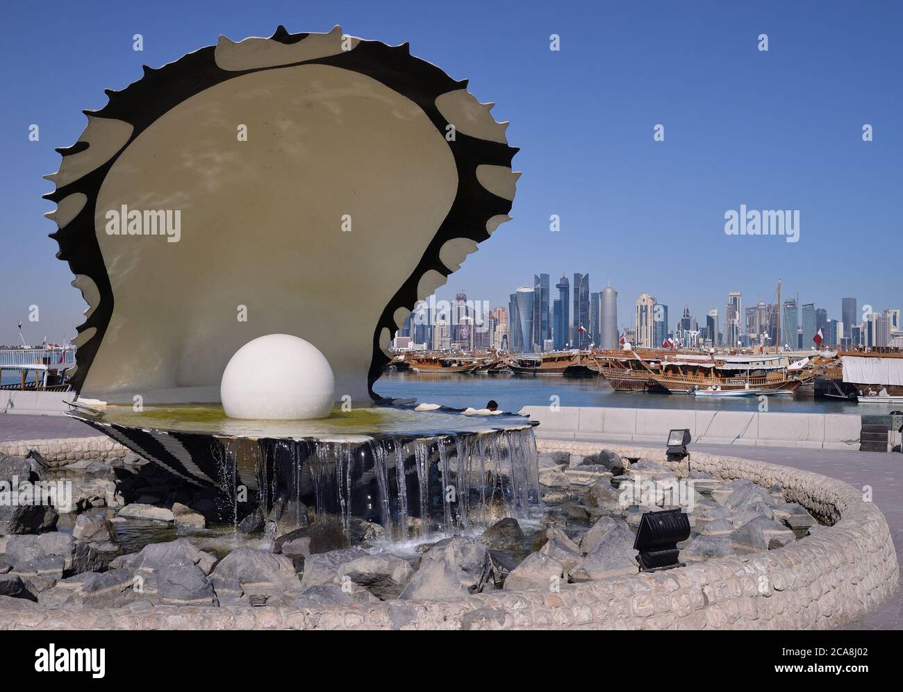 THE PEARL MONUMENT IN DOHA, CAPITAL OF QATAR. CORNICHE ROAD. TOURISM IN ...
