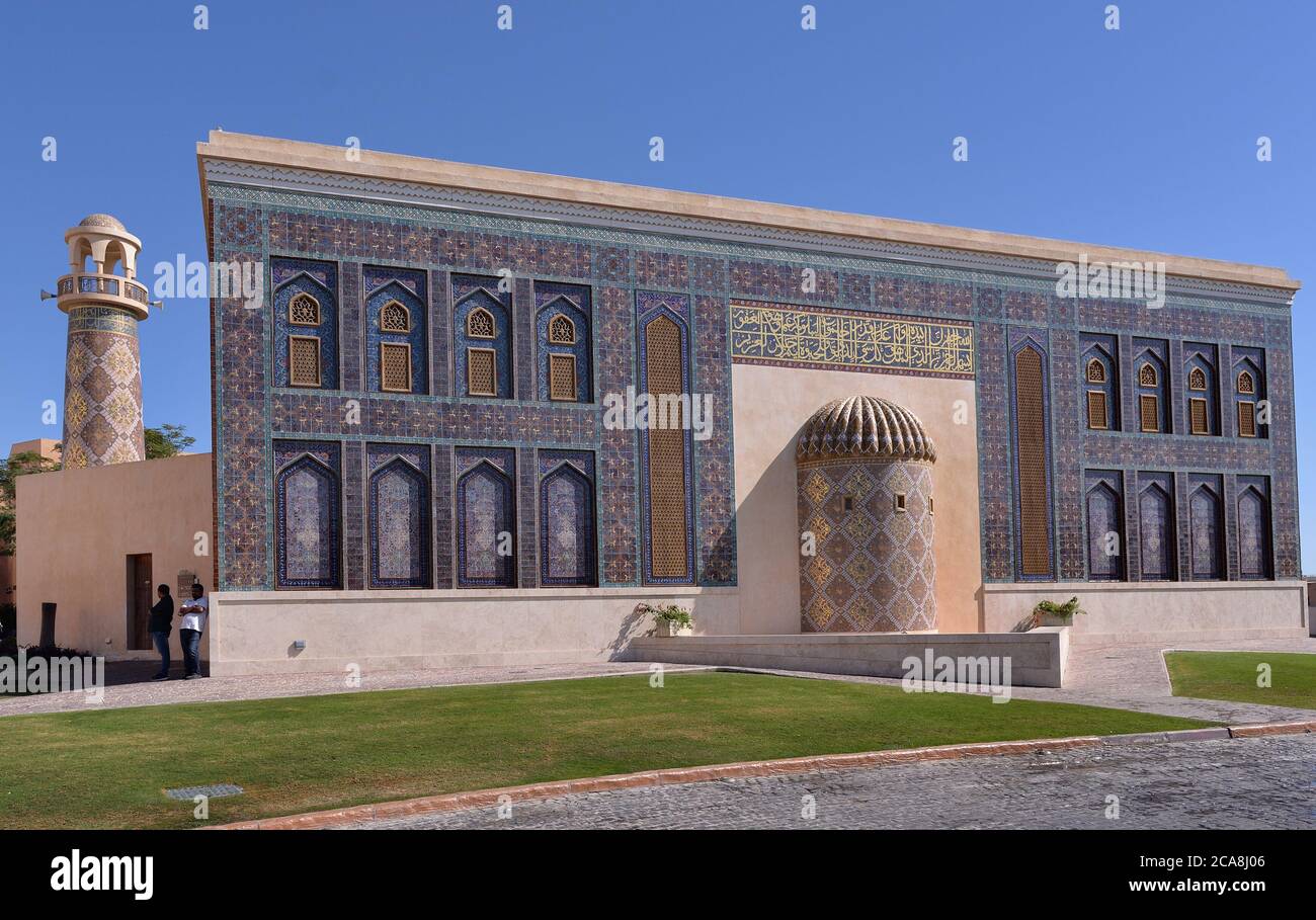 QATAR CULTURAL VILLAGE. IN DOHA. TRADITIONAL AND MODERN ISLAMIC ...