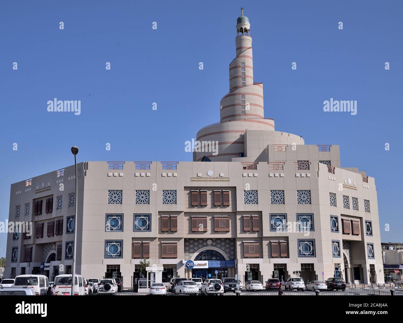 DOHA, CAPITAL OF QATAR. SIGHTSEEING THE CITY CENTRE. PANORAMIC VIEW ...