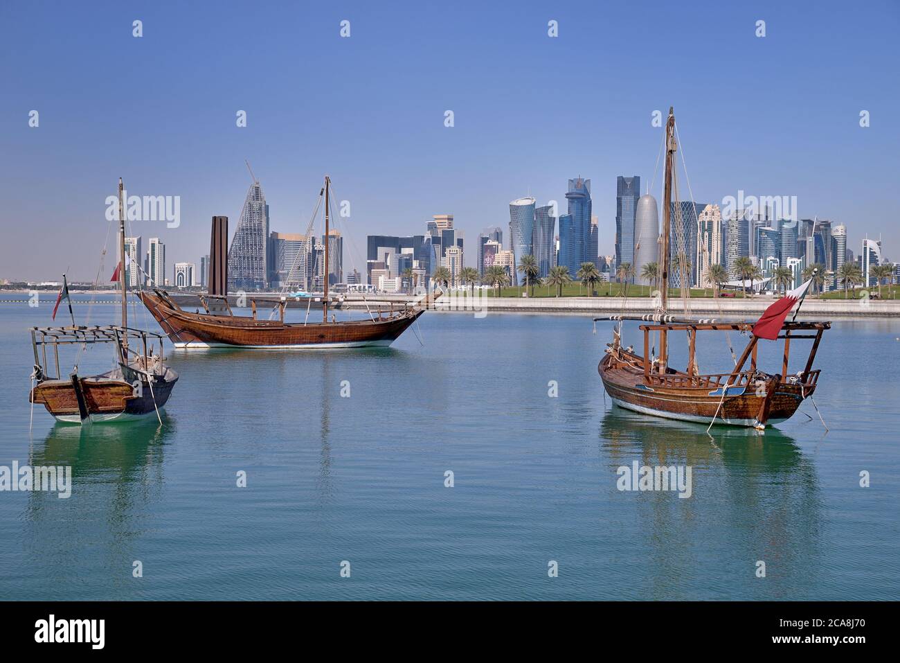 DOHA, CAPITAL OF QATAR. SIGHTSEEING THE CITY CENTRE. PANORAMIC VIEW ...