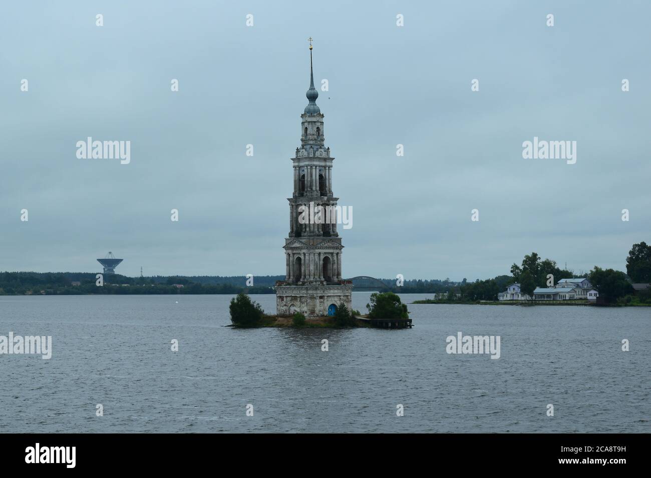 Sunken monastery hi-res stock photography and images - Alamy