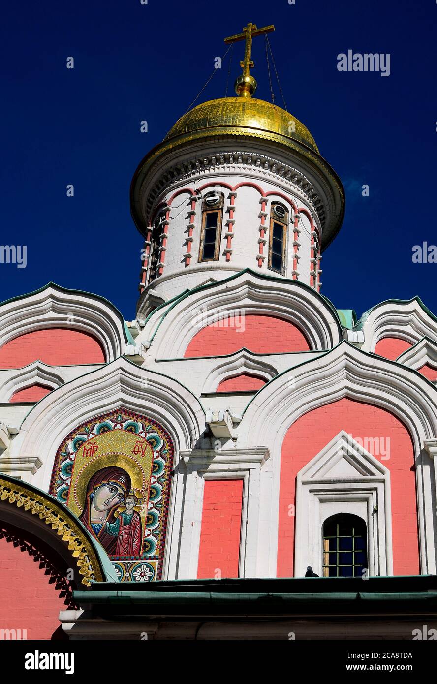 Church of the icon of our lady of kazan hi-res stock photography and images - Alamy