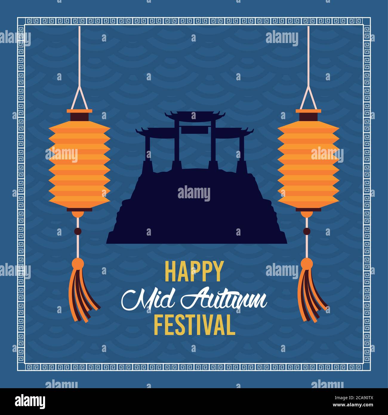 happy mid autumn festival with japaneses arch arquitecture vector ...