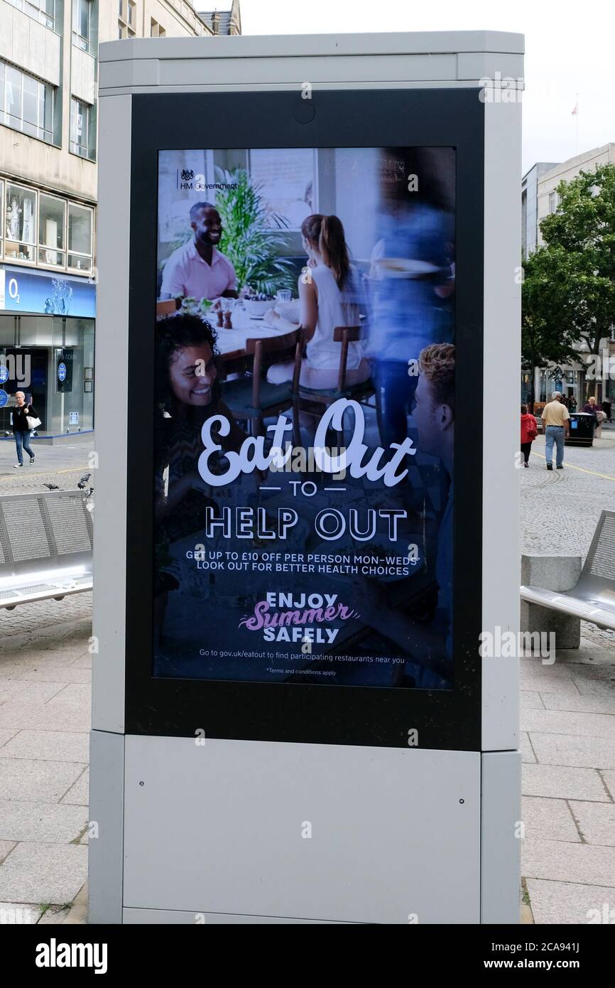 Electronic advert hi-res stock photography and images - Alamy