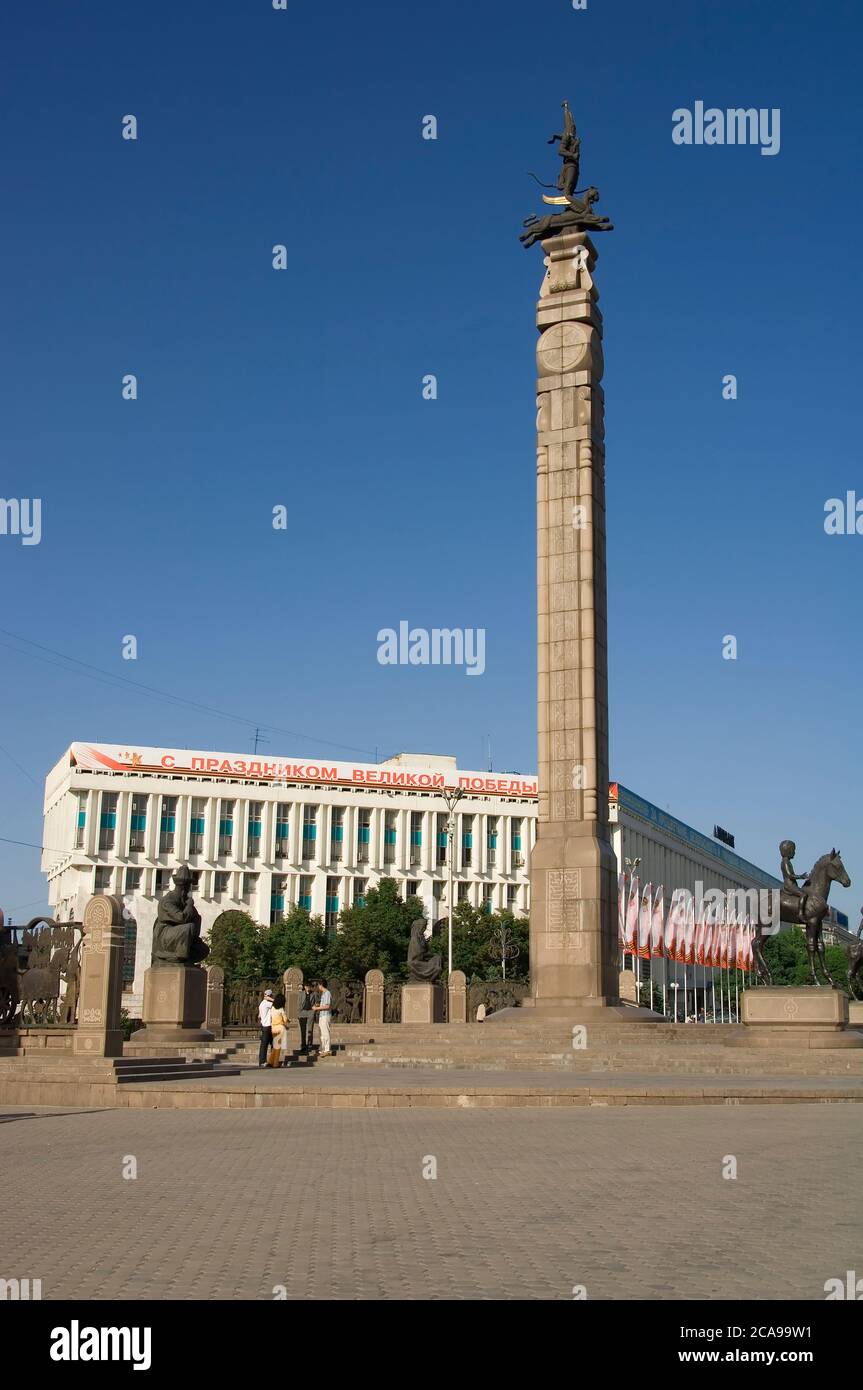 Independence square, Almaty, Kazakhstan Stock Photo - Alamy