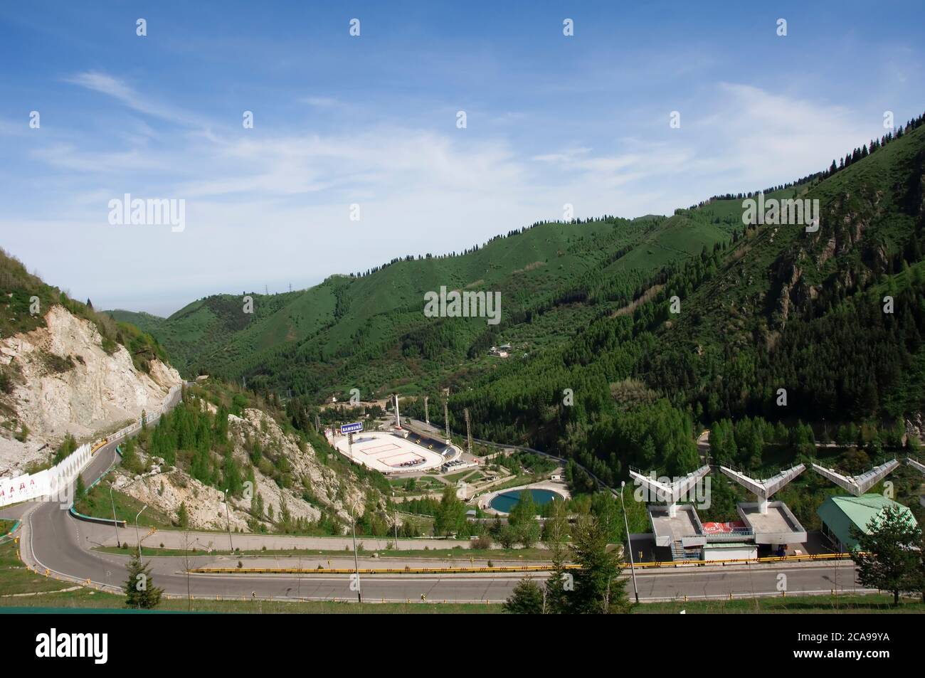 Medeu ice rink, Almaty, Kazakhstan Stock Photo - Alamy
