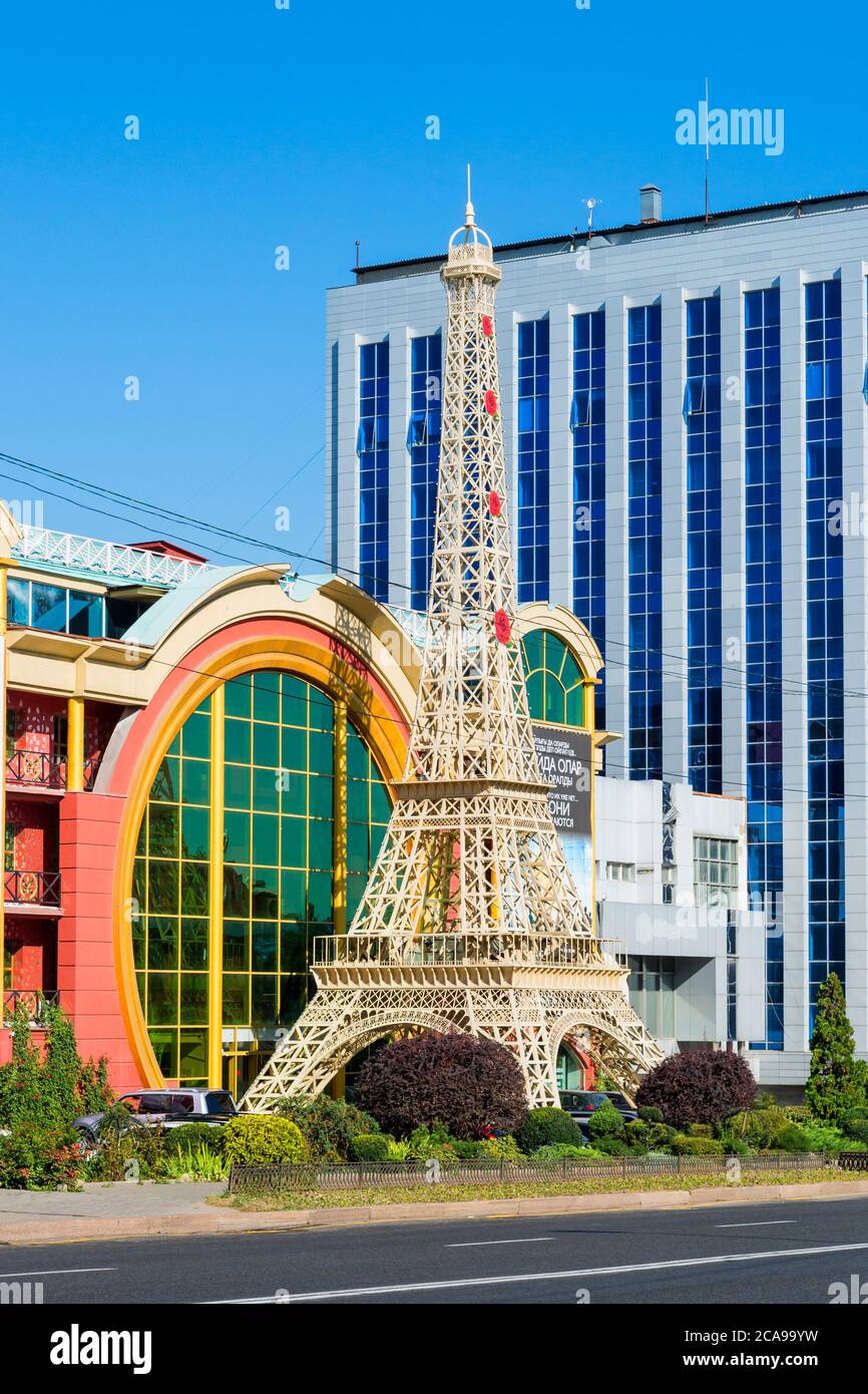 Shopping mall in Almaty city center, Kazakhstan, Central Asia Stock ...