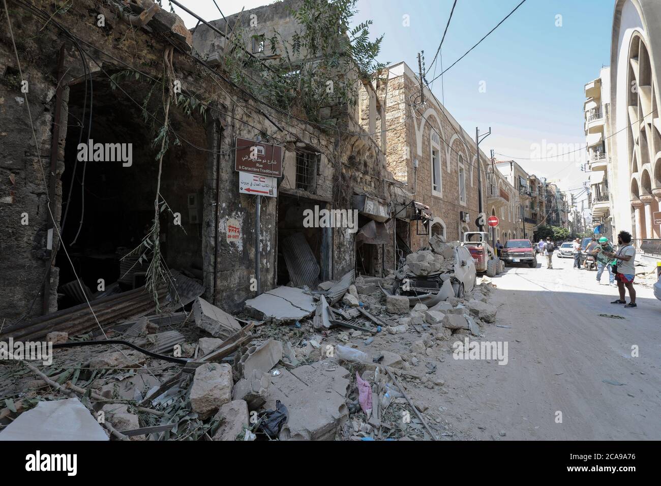 Ammonium nitrate beirut hi-res stock photography and images - Alamy