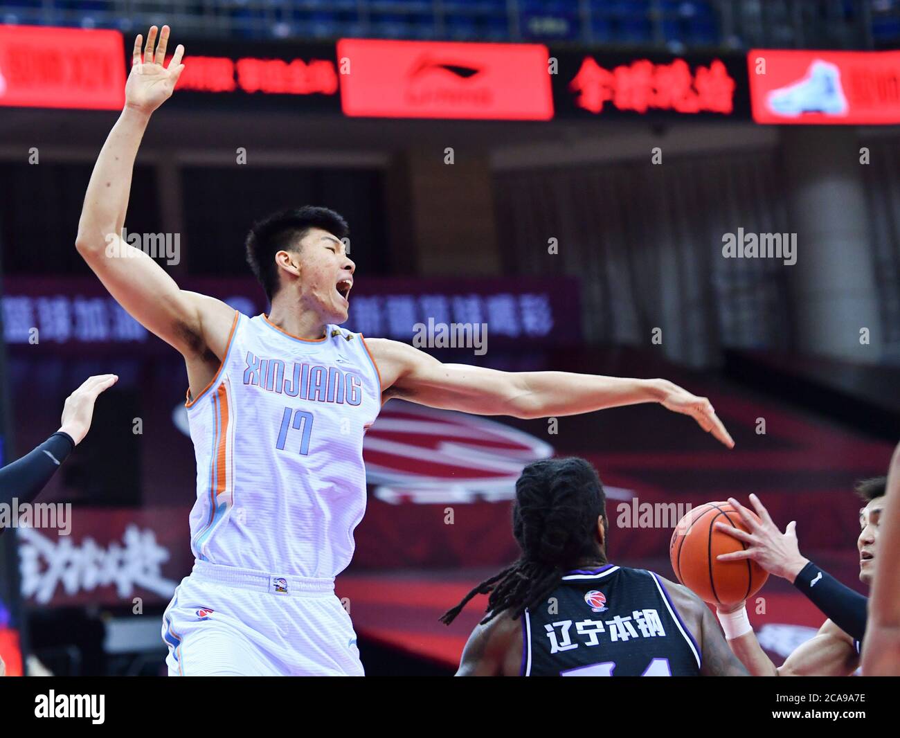 Fan ziming hi-res stock photography and images - Alamy