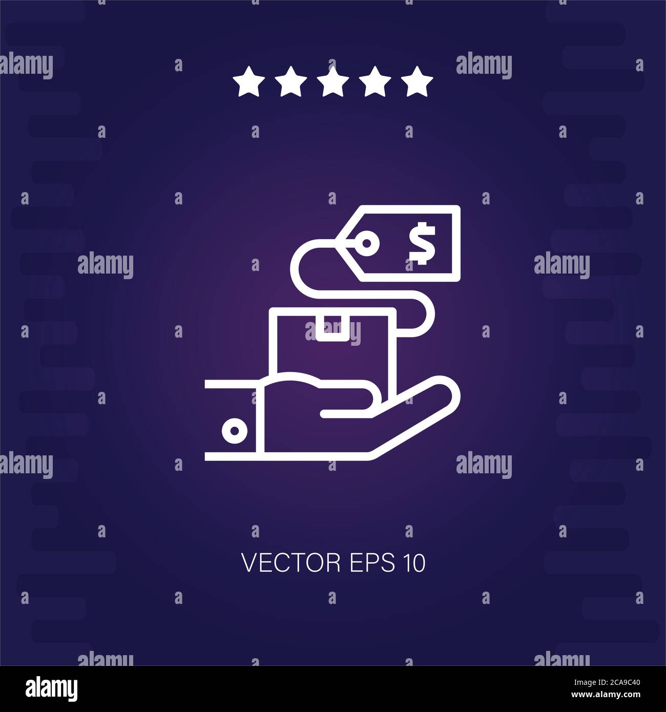 trade vector icon modern illustration Stock Vector Image & Art - Alamy