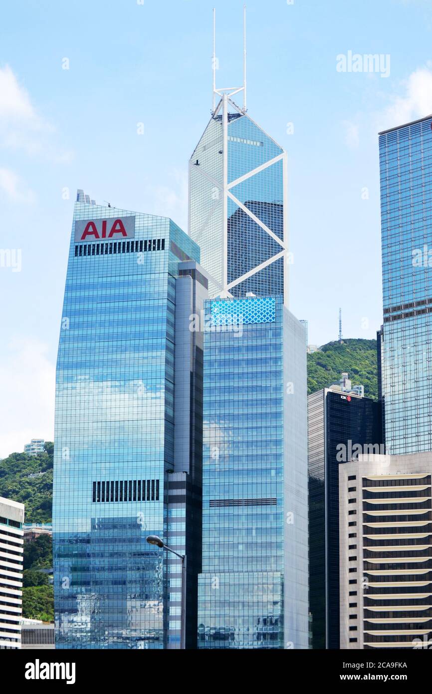 American international group building hi-res stock photography and ...