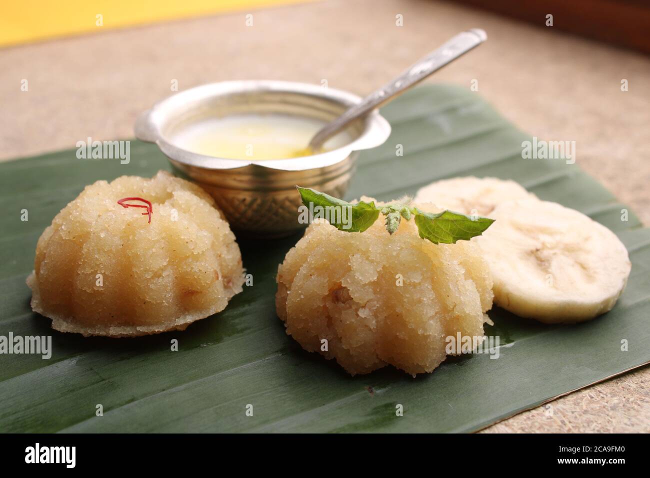 Suji ka halwa is indian dish, served as dessert or as offering to gods ...