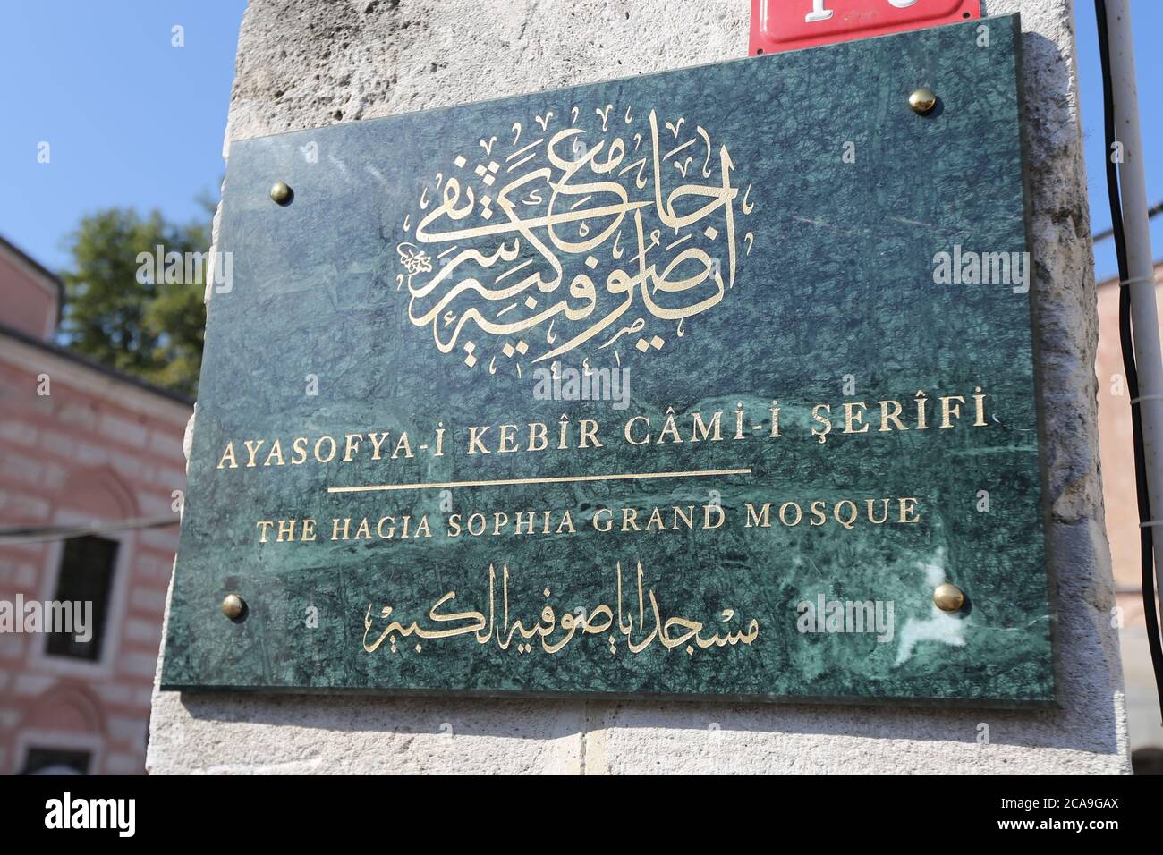 ISTANBUL, TURKEY - AUGUST 01, 2020: Signboard of Hagia Sophia after its ...