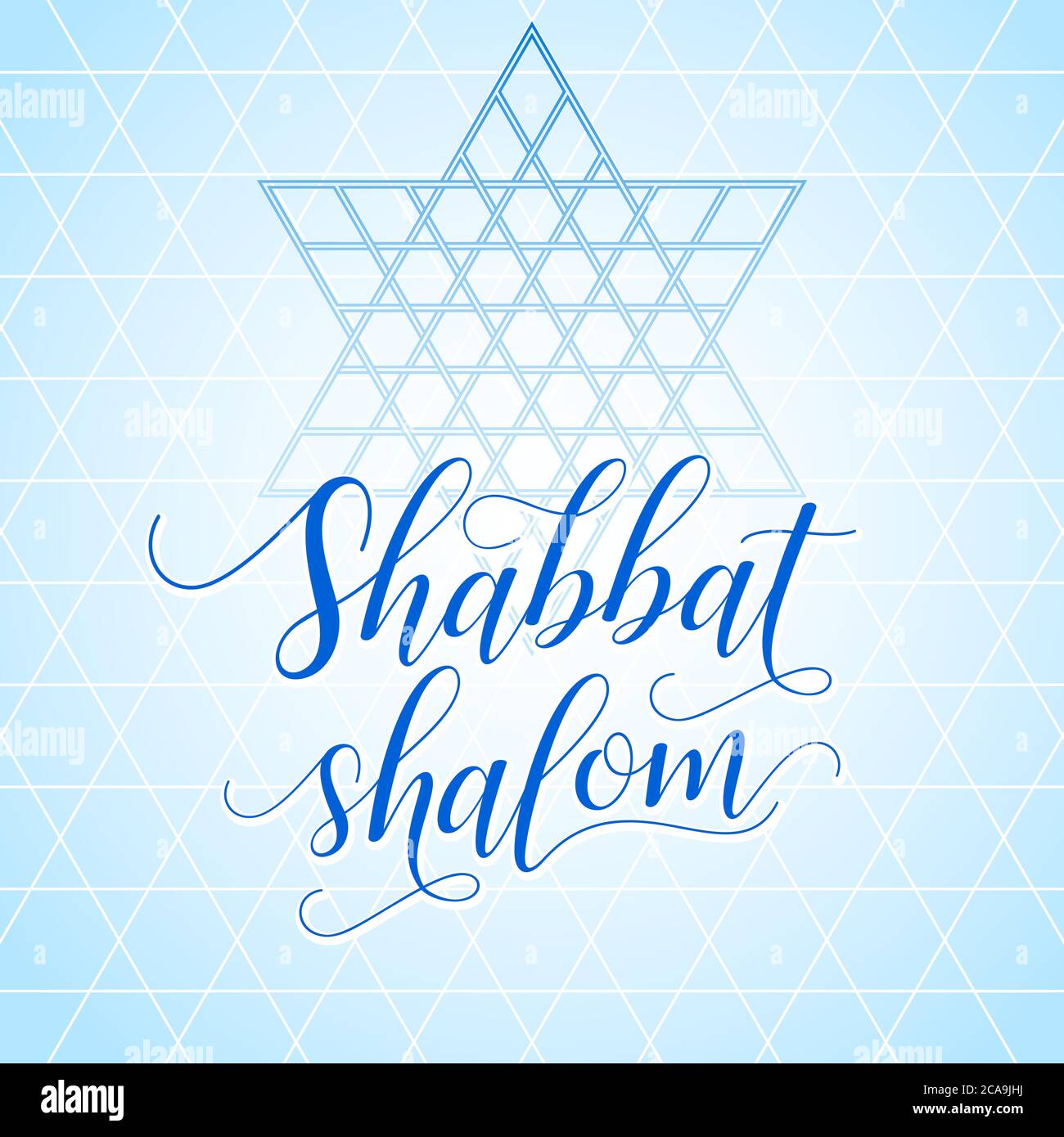 Shabbat Shalom Greeting