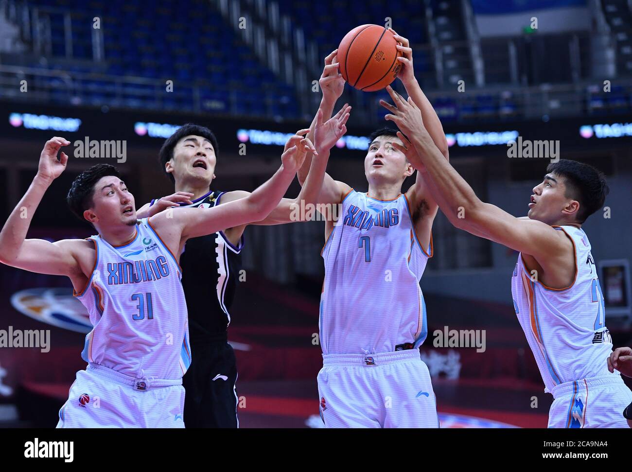 Qingdao, China's Shandong Province. 5th Aug, 2020. Yu Changdong (2nd R ...