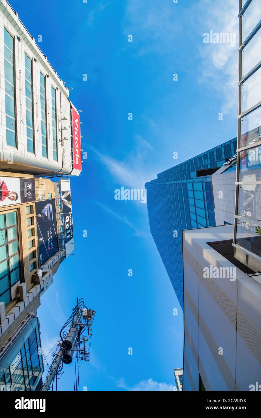 Modern japanese apartment buildings hi-res stock photography and images ...
