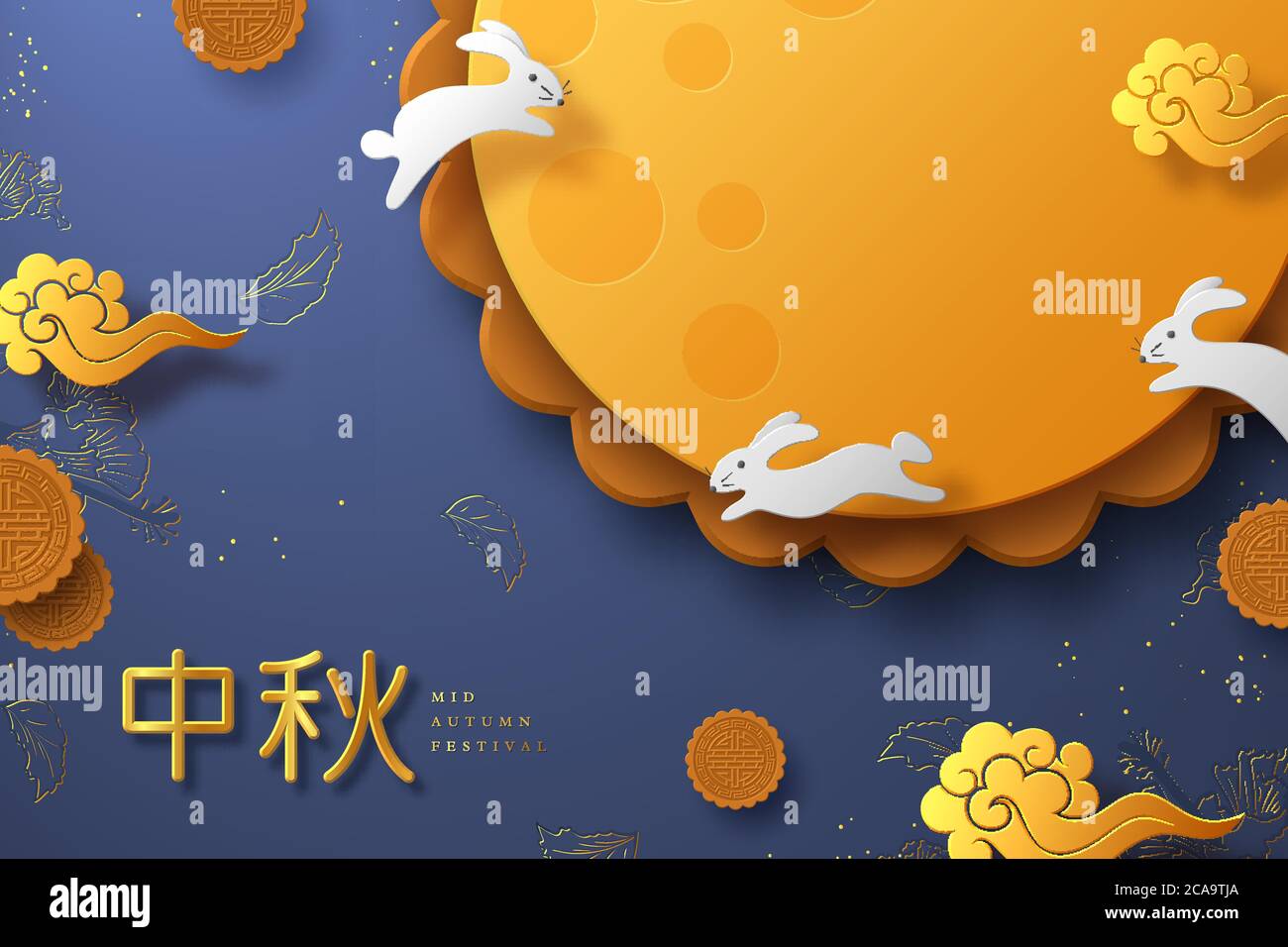 Lotus flower banner background Stock Vector Images - Alamy