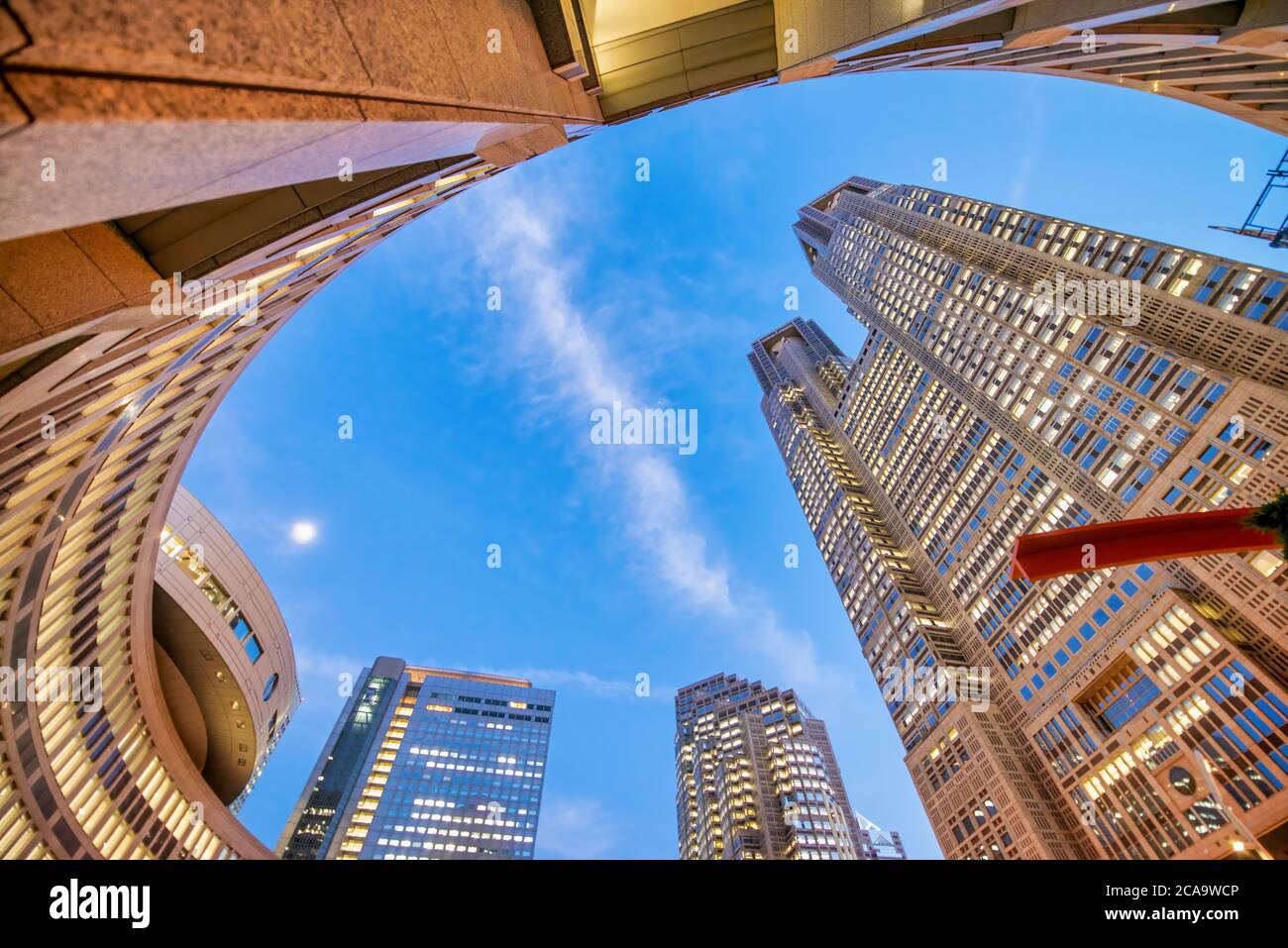 Modern skyscrapers of Shinjuku on a beautiful night, Japan Stock Photo ...