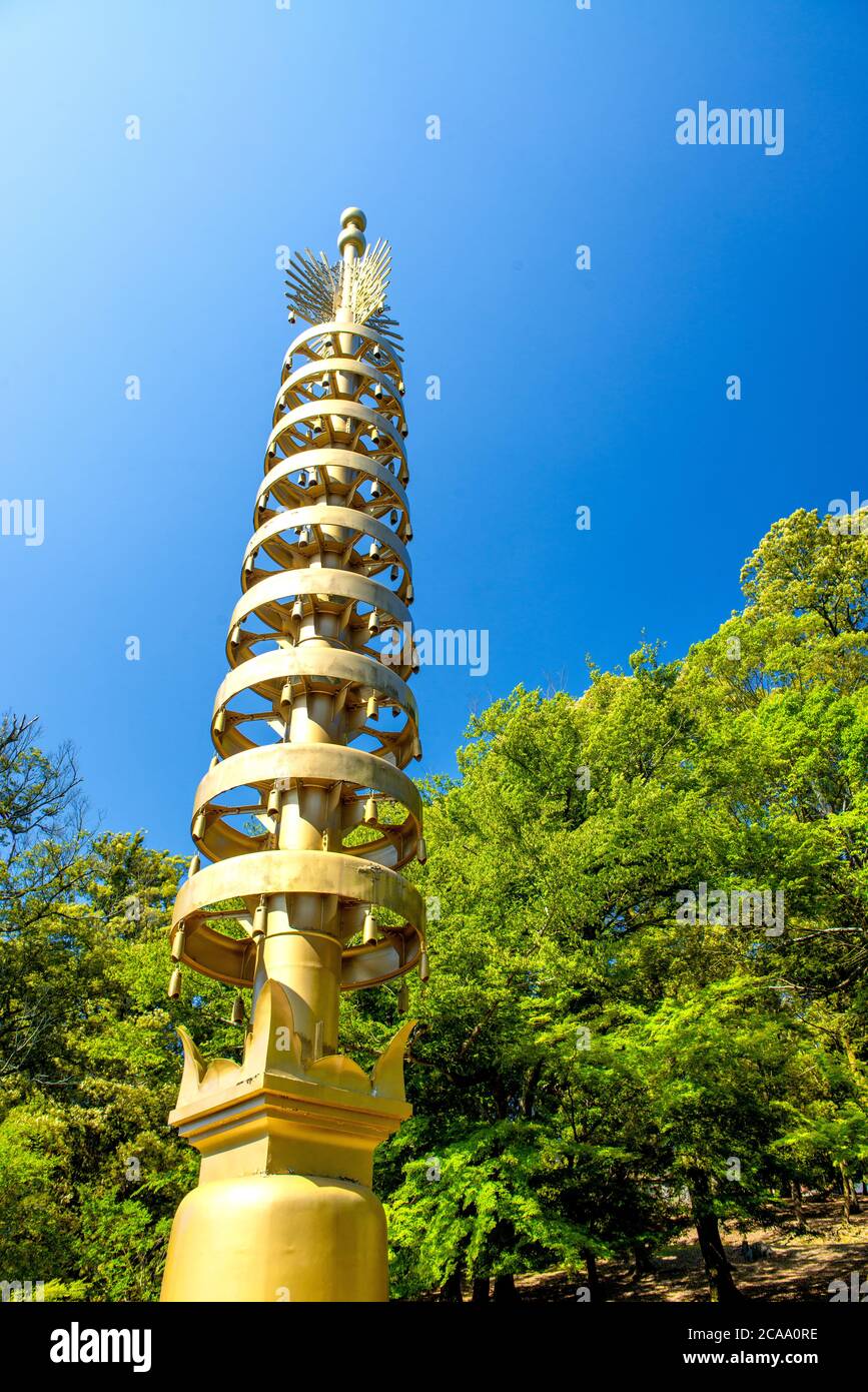 Todai tower hi-res stock photography and images - Alamy