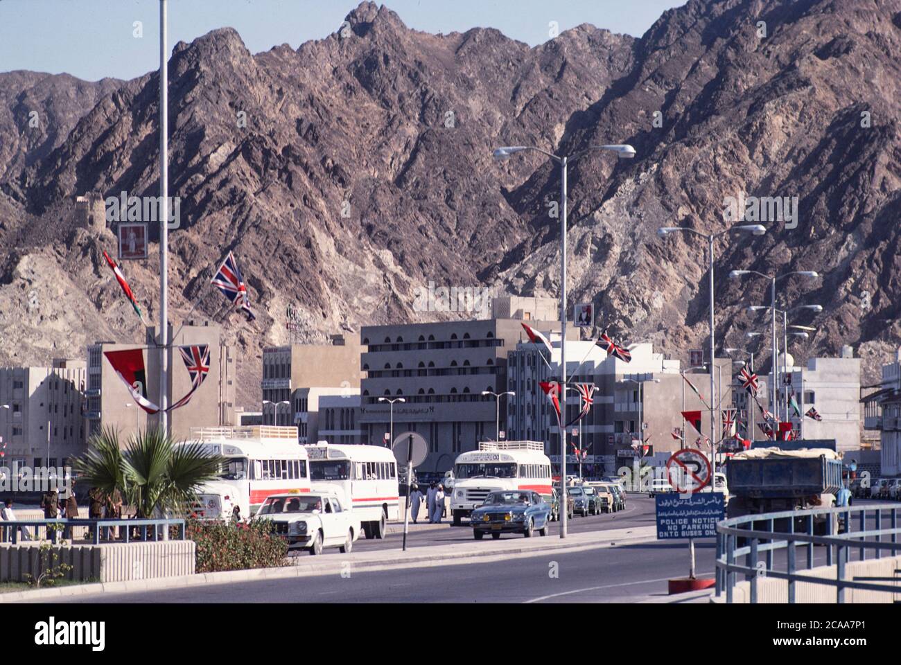 Archive image: The Sultanate of Oman in 1979, seven years after Sultan ...