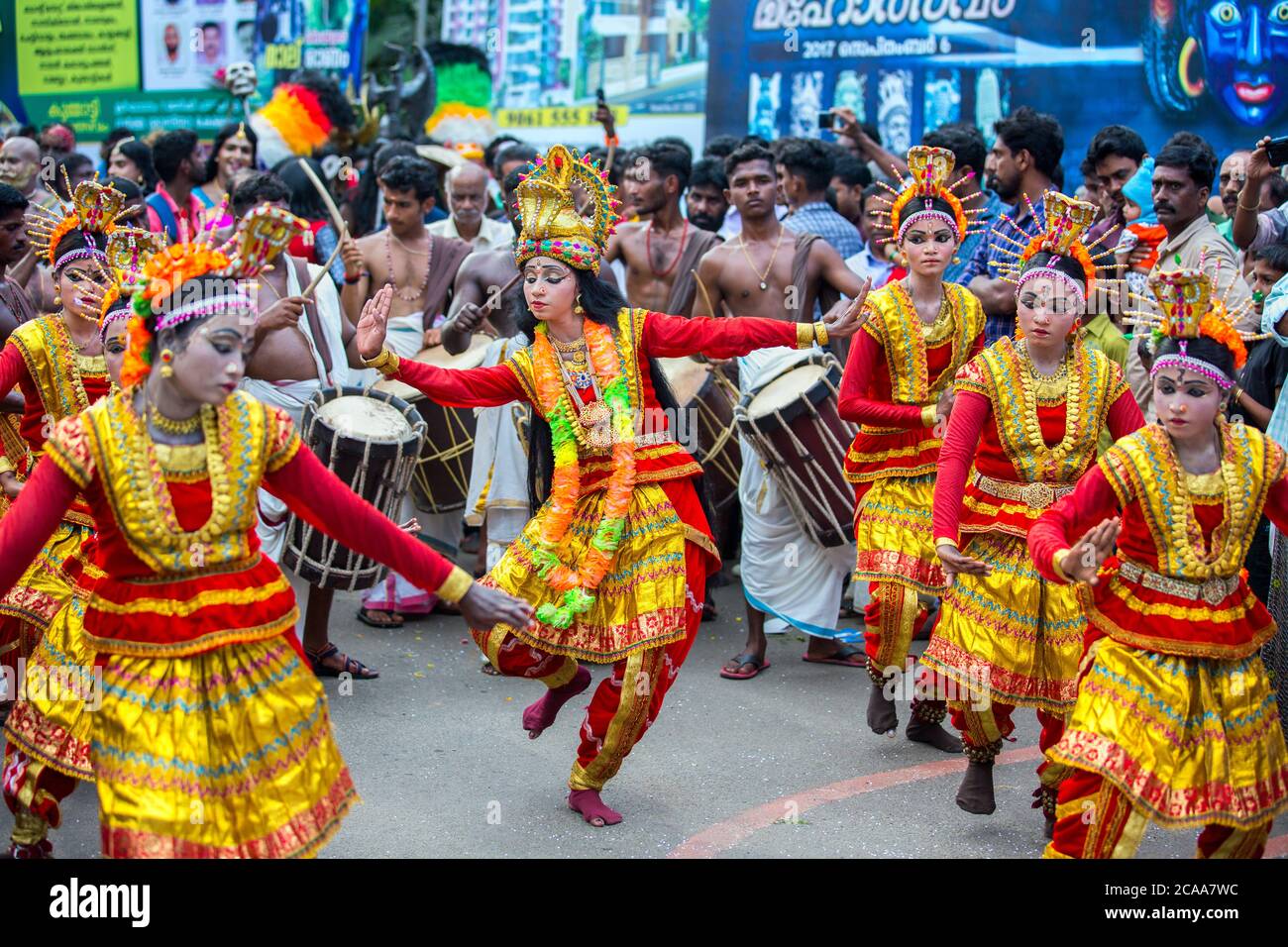 Kummatti maholsavam hi-res stock photography and images - Alamy