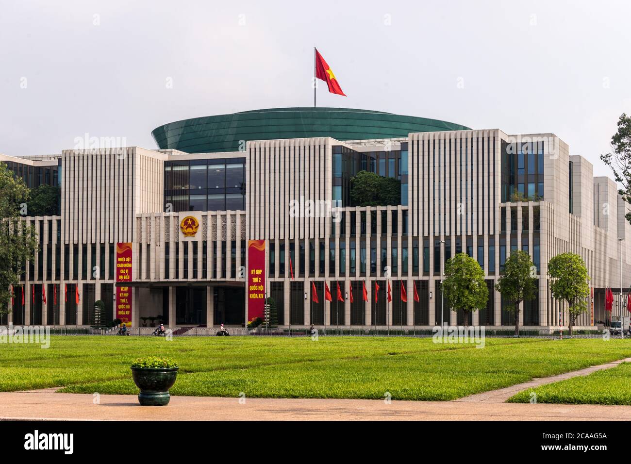 Government building in hanoi vietnam hi-res stock photography and images - Alamy