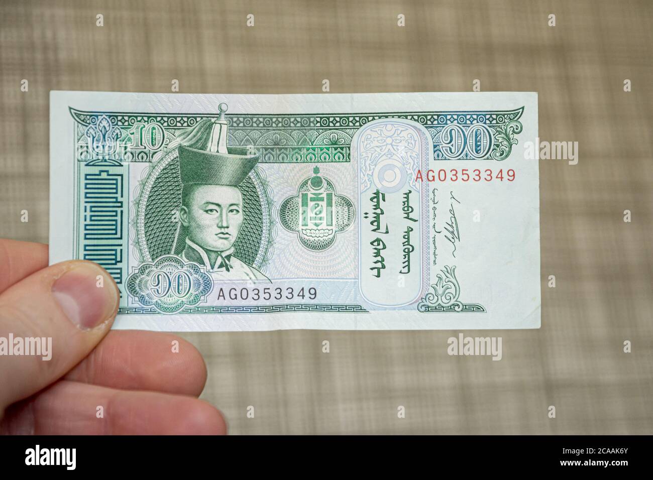 Mongolian Banknotes High Resolution Stock Photography and Images - Alamy