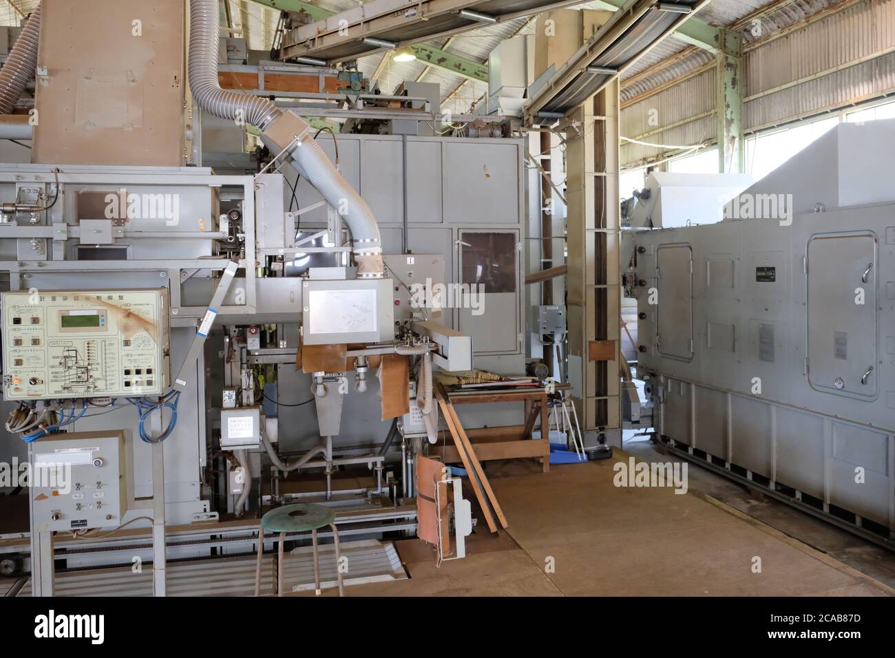 A well equipped japanese green tea processing factory at Shizuoka ...