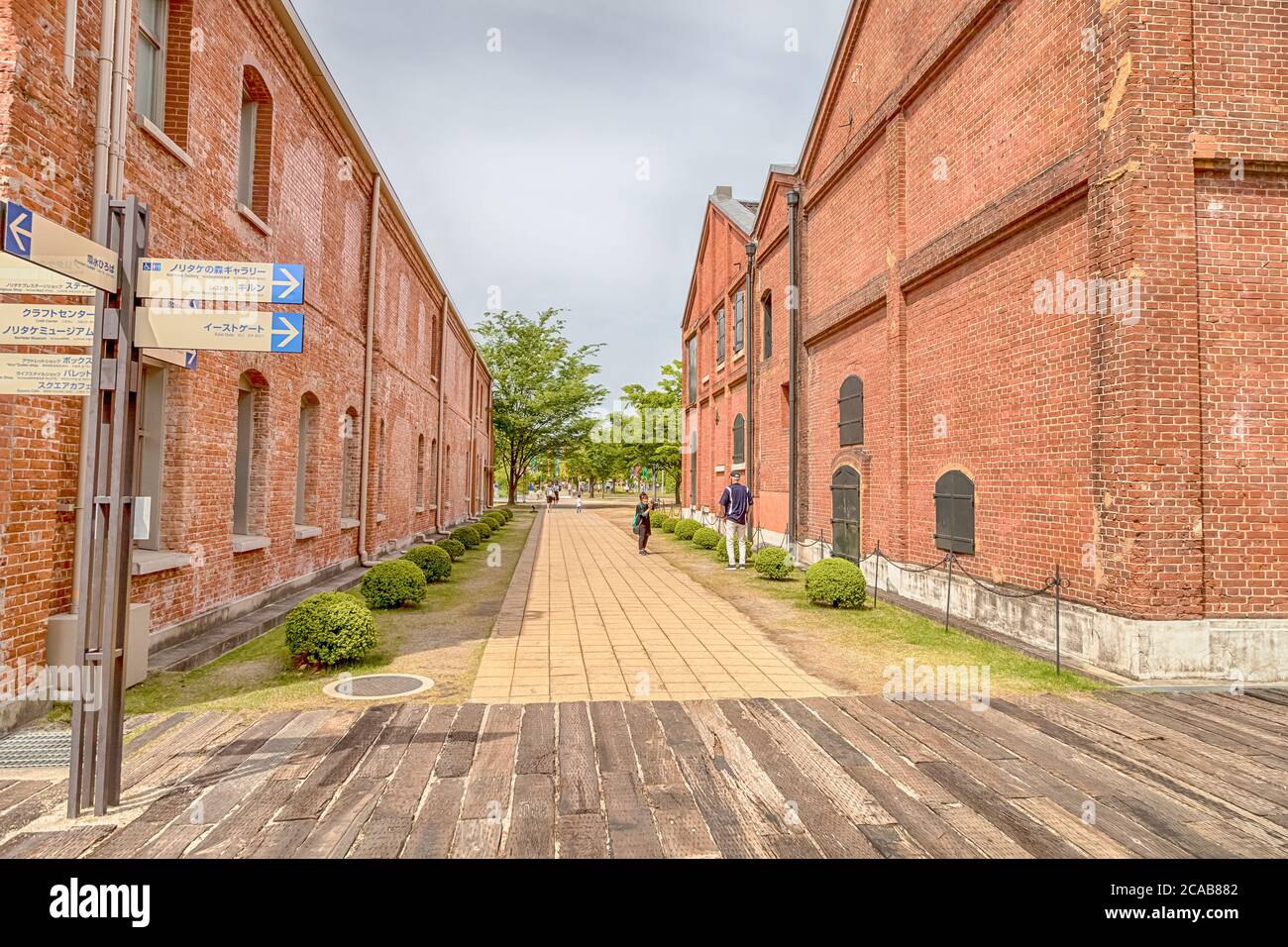 Nagoya, Japan - August 05,2016 : brick wall of architecture for ...