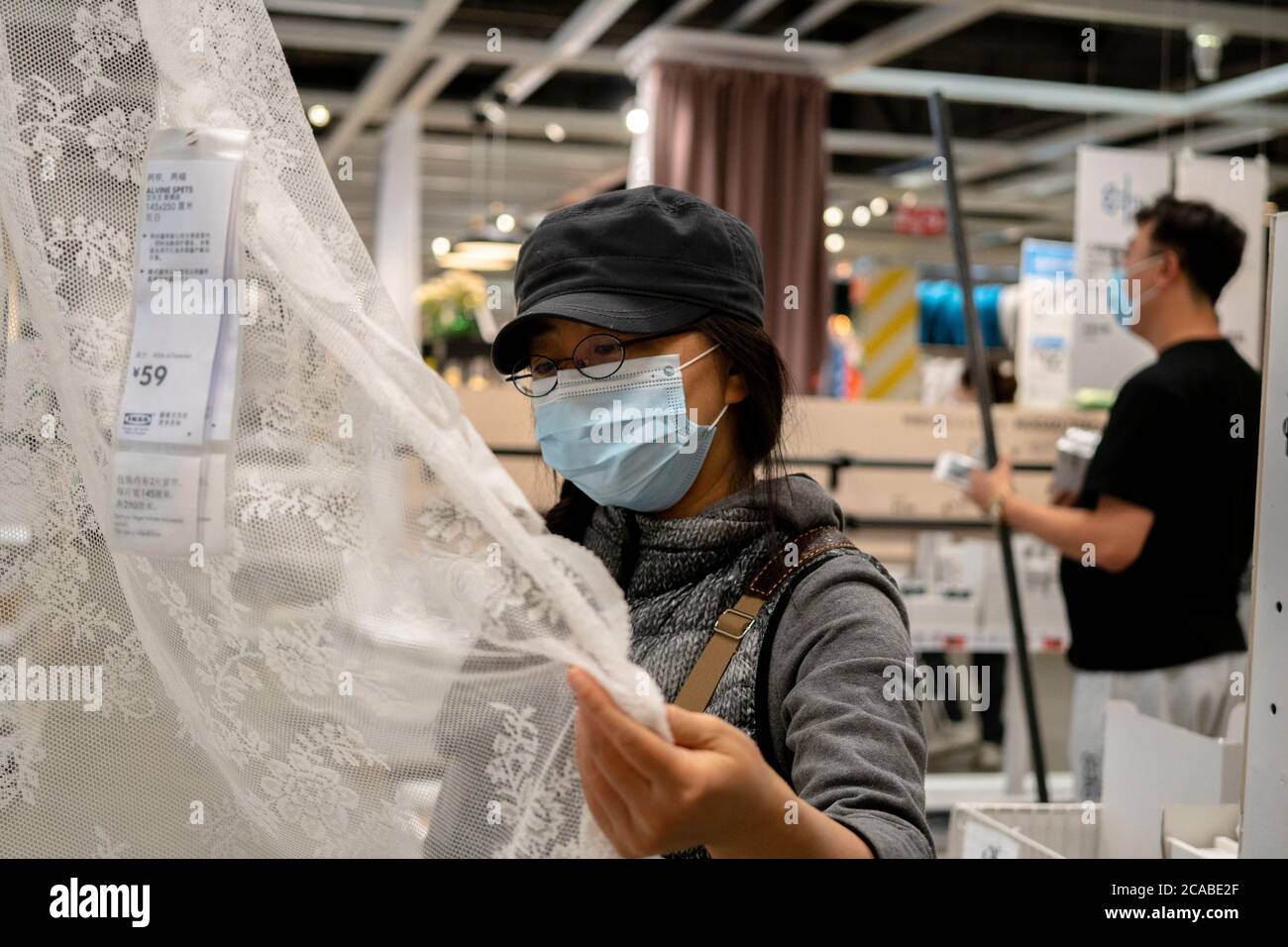 Ikea china store hi-res stock photography and images - Alamy