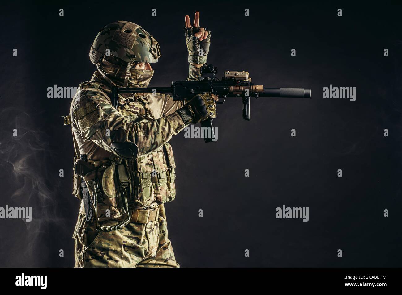 special security service, military forces in peacetime, young soldier ...