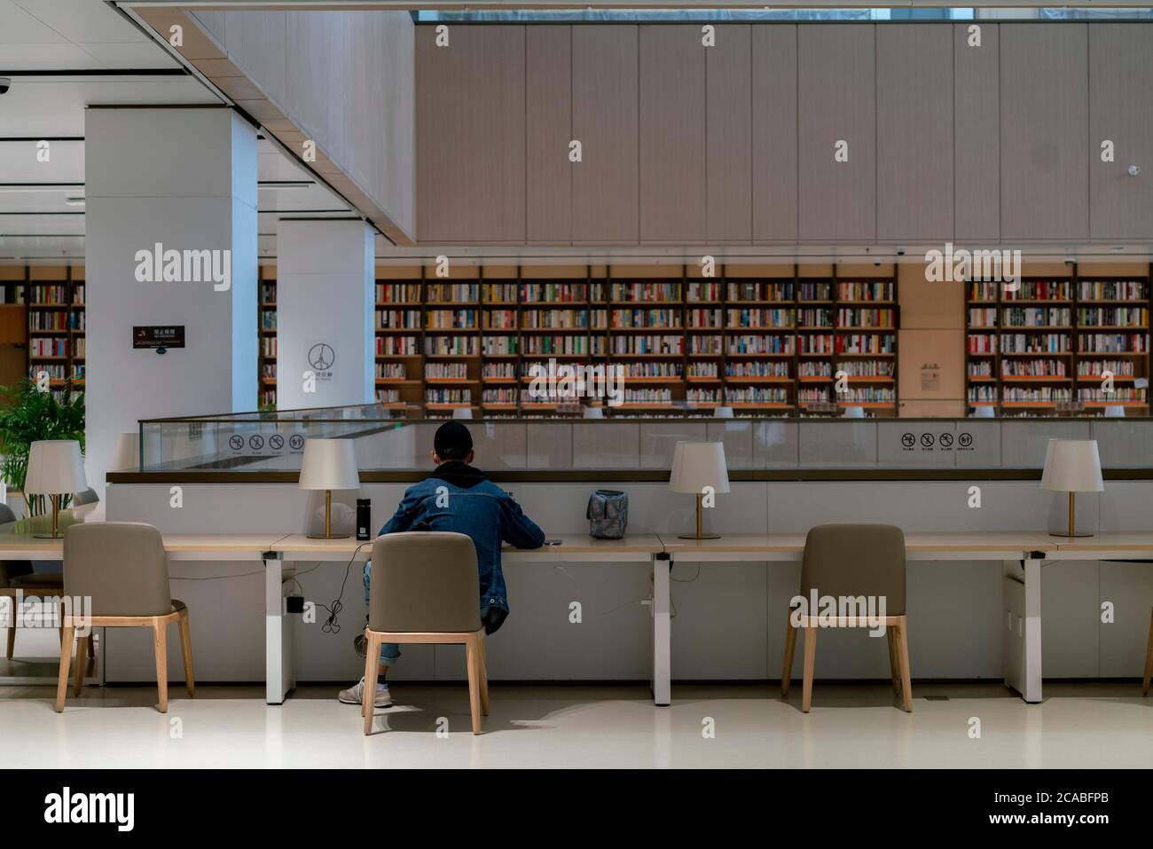 Chinese readers in a library Stock Photo - Alamy