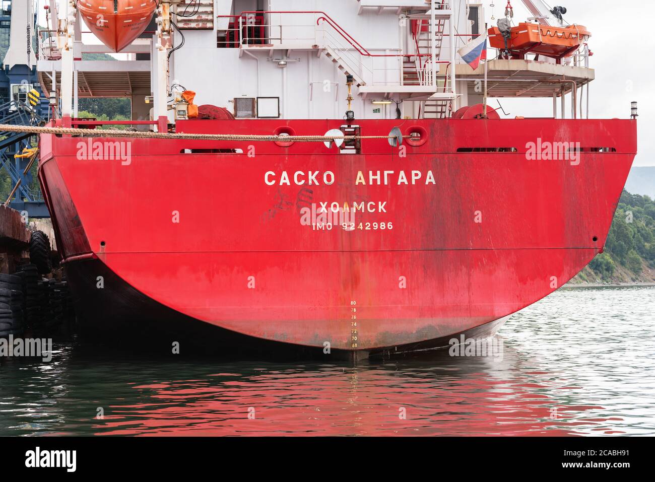 Korsakov Port Sakhalin Russia High Resolution Stock Photography and ...