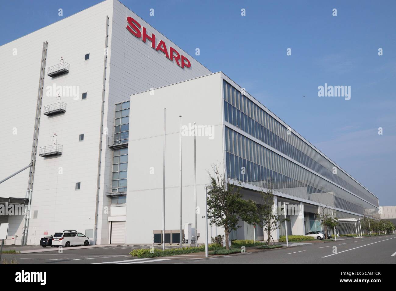 Sakai, Japan. 5th Aug, 2020. This picture shows Japanese electronics ...