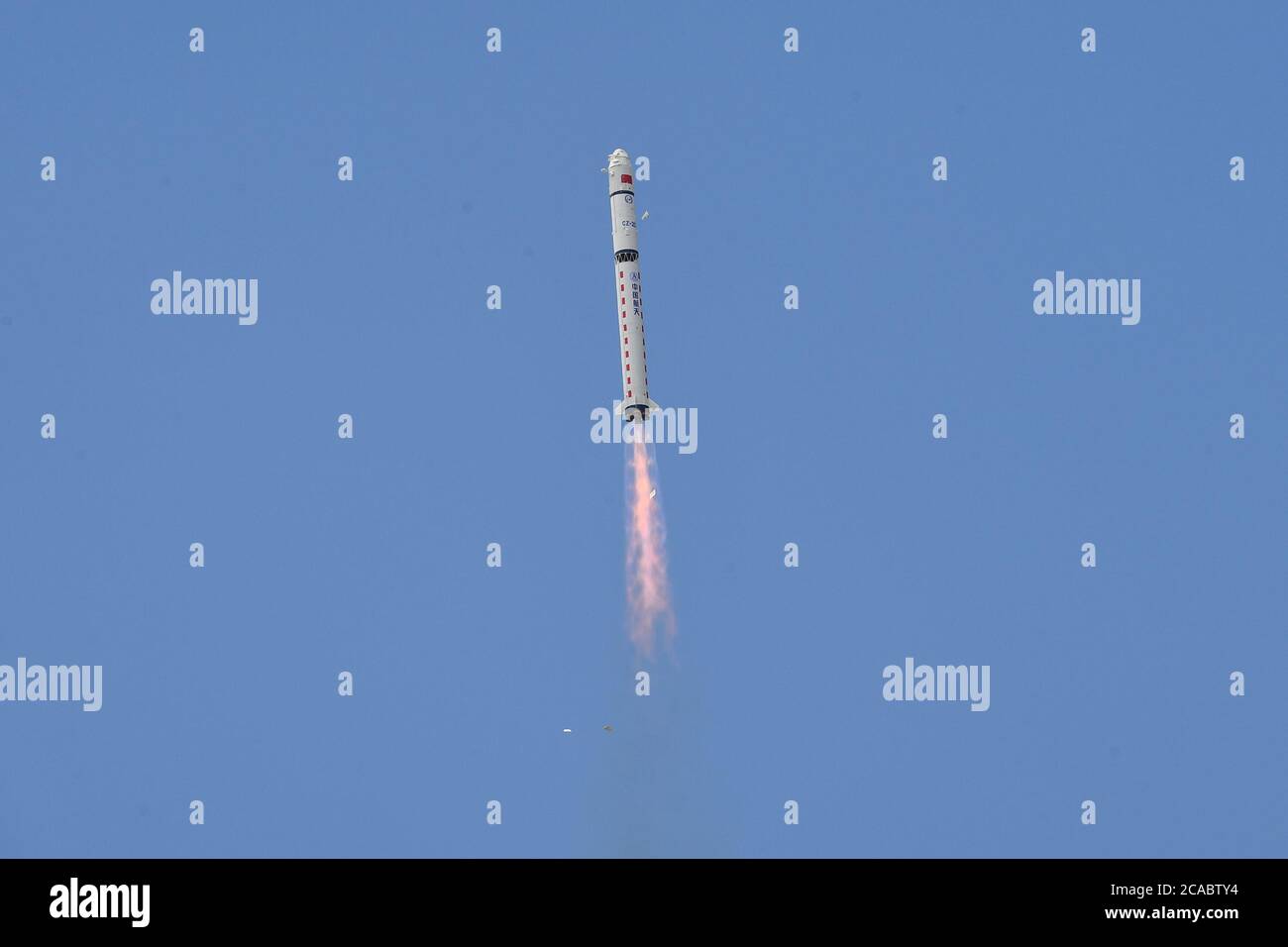 Jiuquan, Jiuquan Satellite Launch Center in northwest China. 6th Aug ...