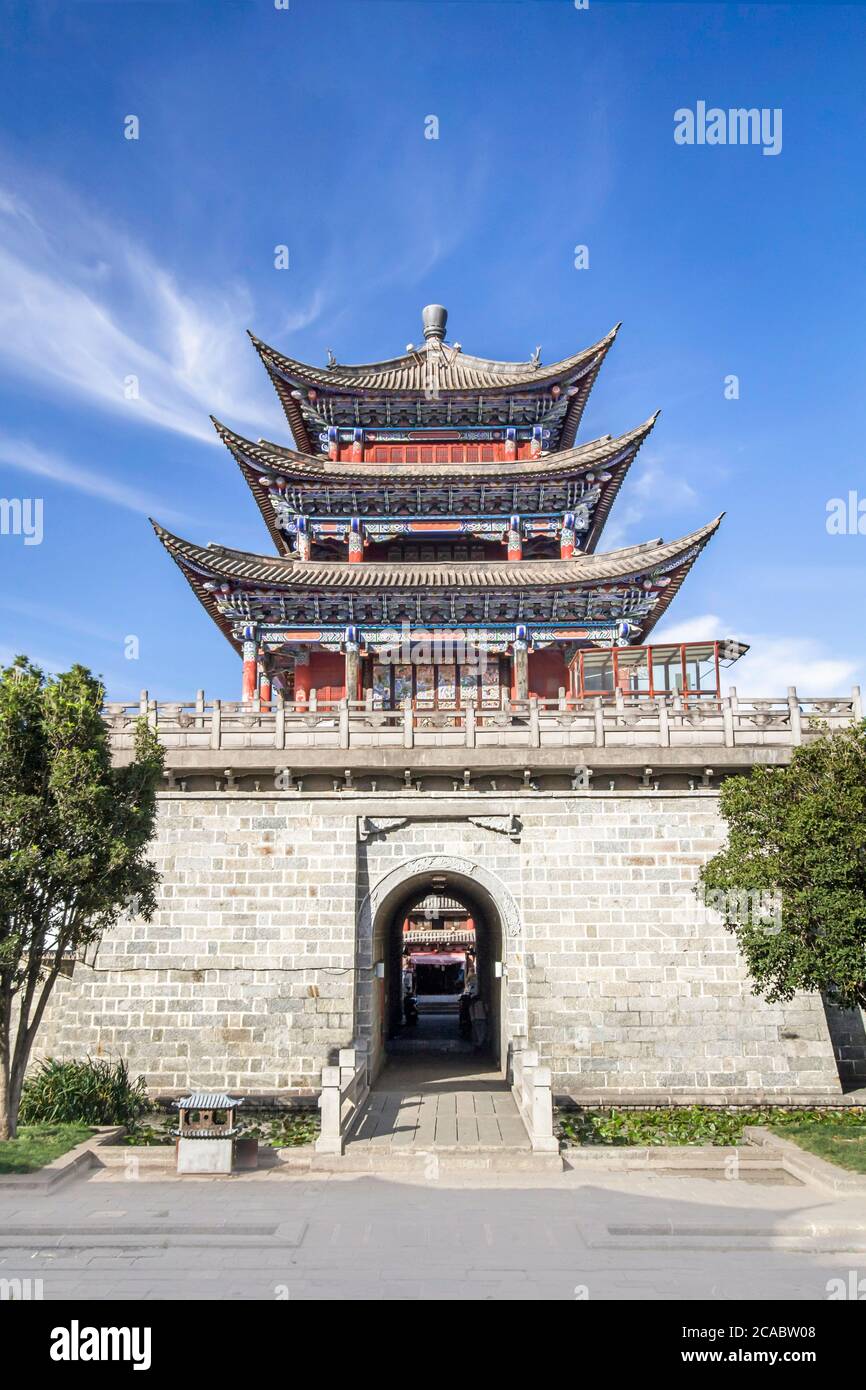Dali ancient gate in old town , Yunnan, China Stock Photo - Alamy